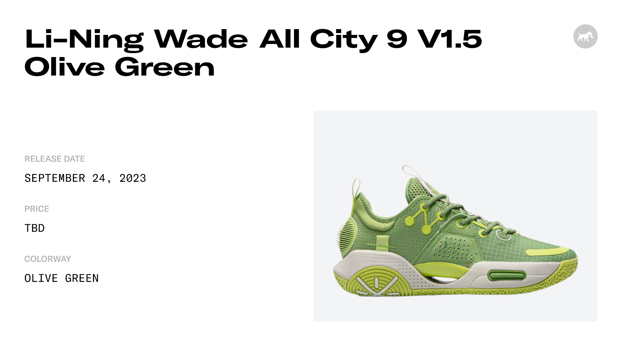 Li-Ning Wade All City 9 V1.5 Olive Green - ABAR015-6