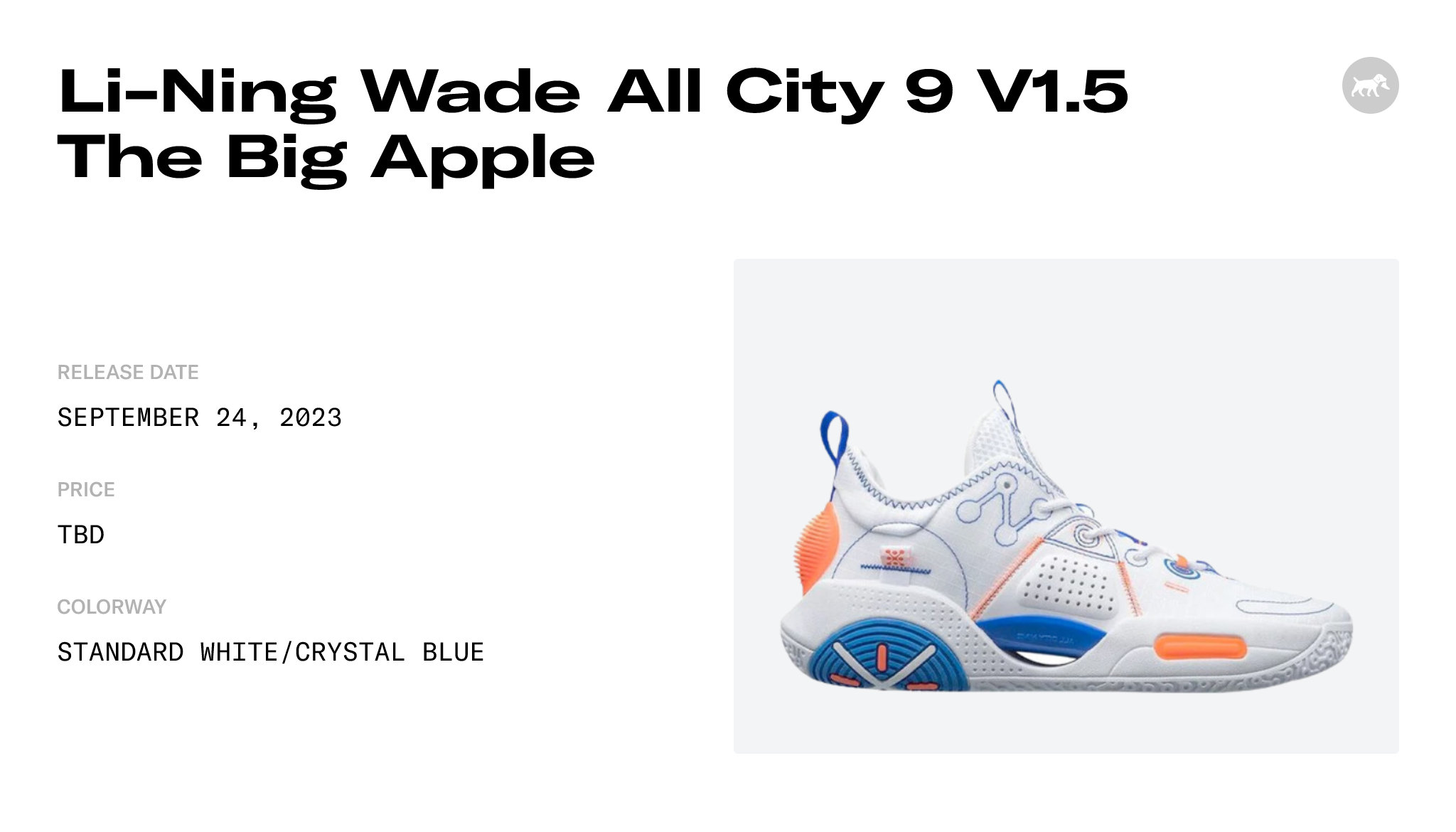 Li-Ning Wade All City 9 V1.5 The Big Apple - ABAR077-5