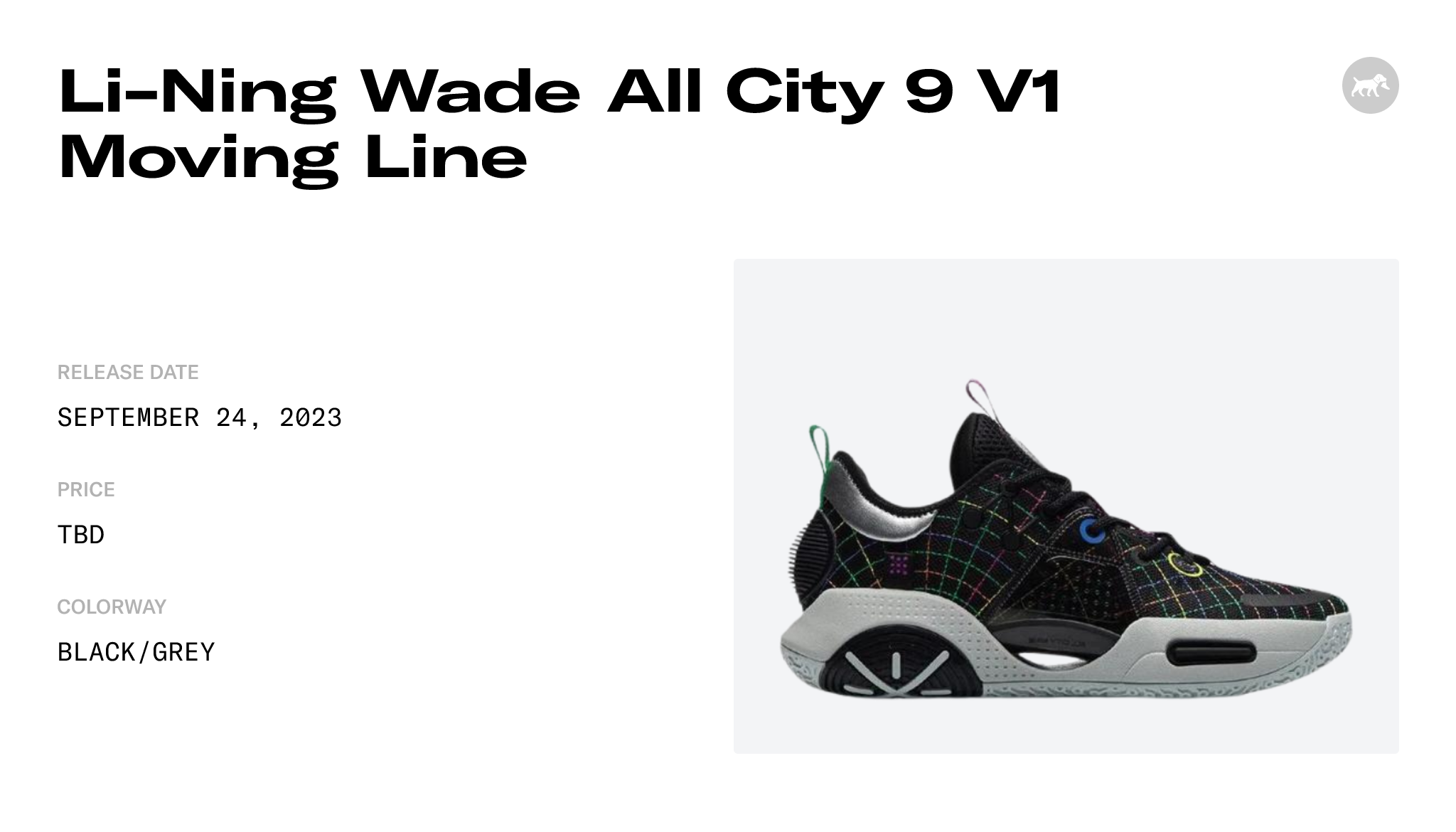 Li-Ning Wade All City 9 V1 Moving Line - ABAR051-3