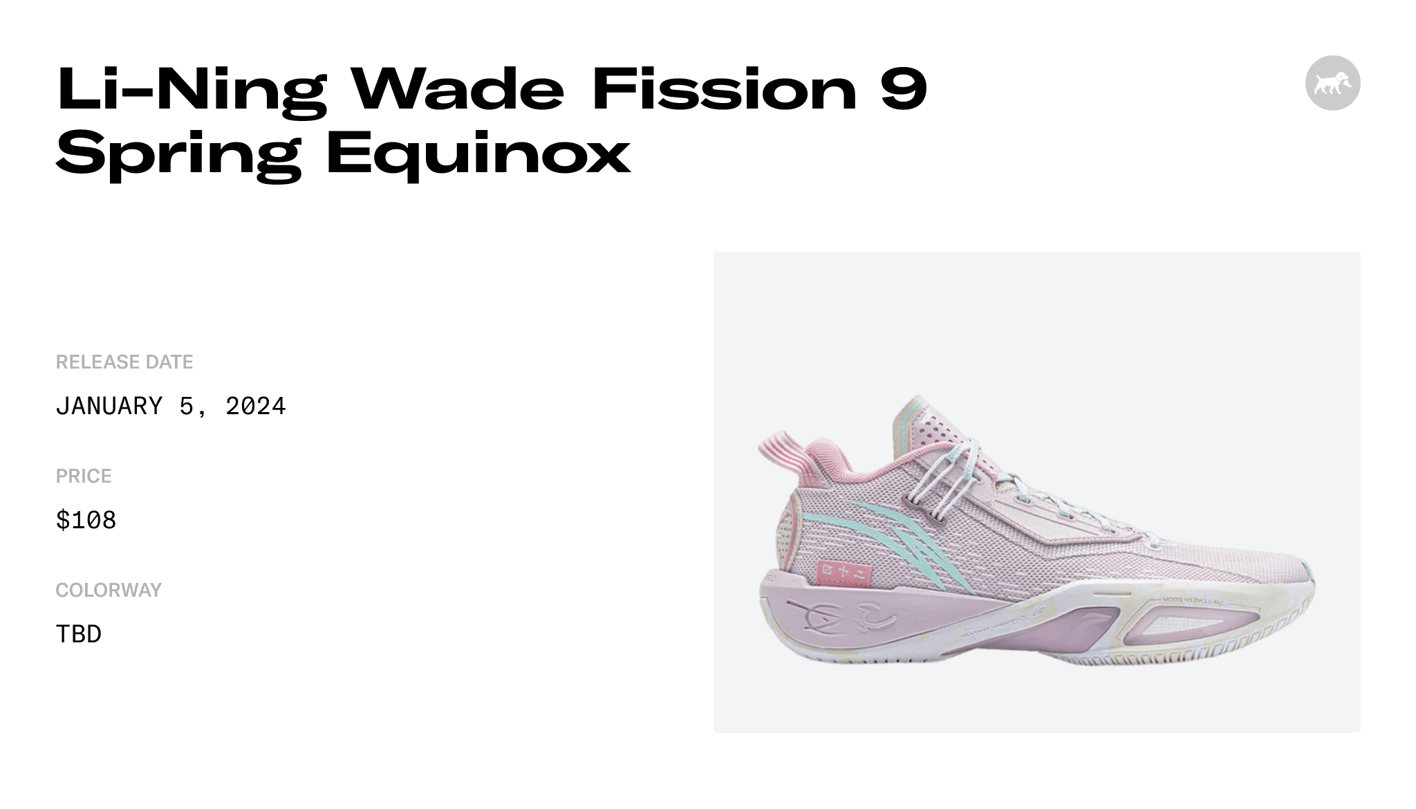 Li-Ning Wade Fission 9 Spring Equinox - ABPU003-6 Raffles & Where to Buy