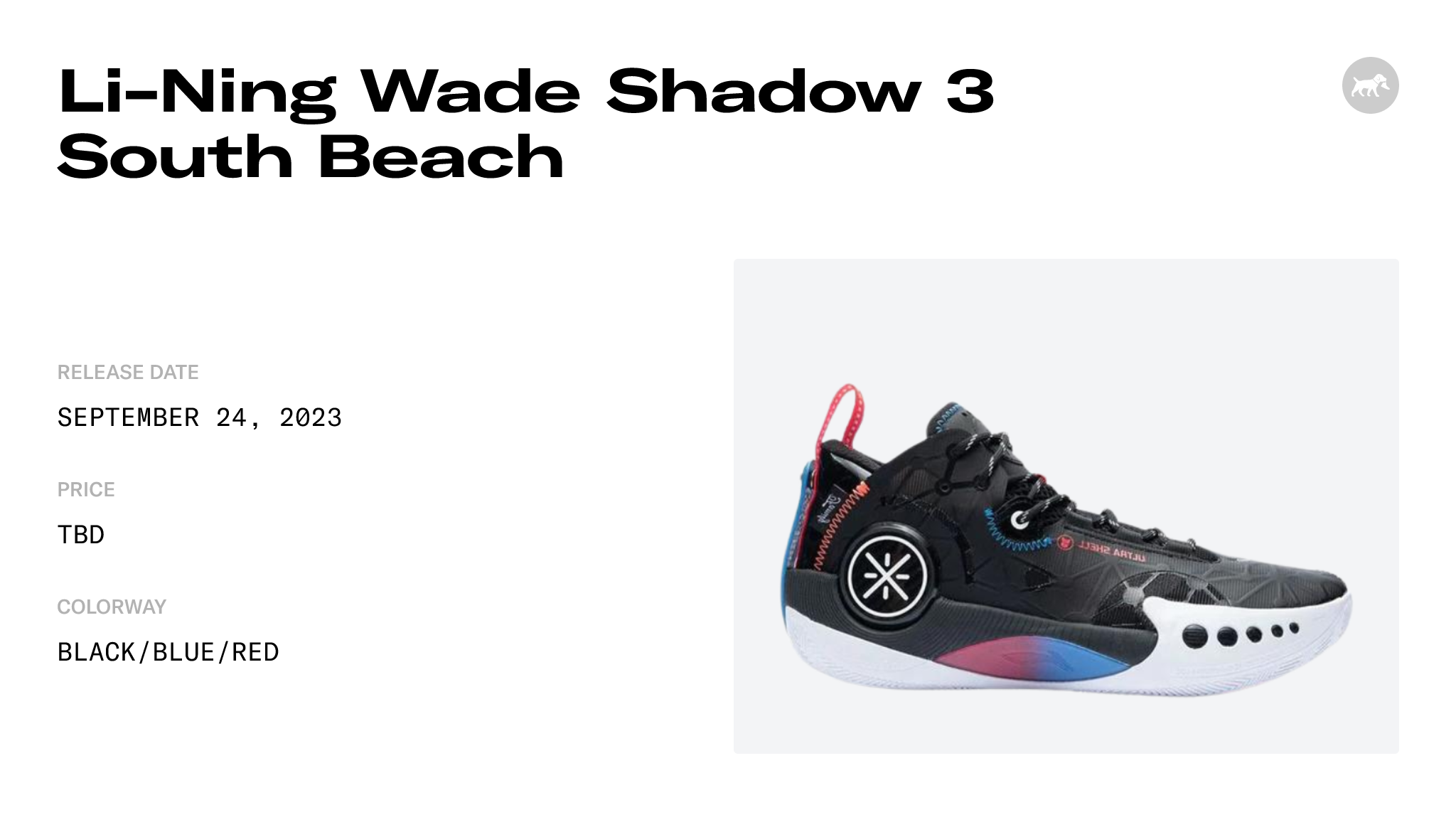 Li-Ning Wade Shadow 3 South Beach - ABPT065-2 Raffles & Where to Buy