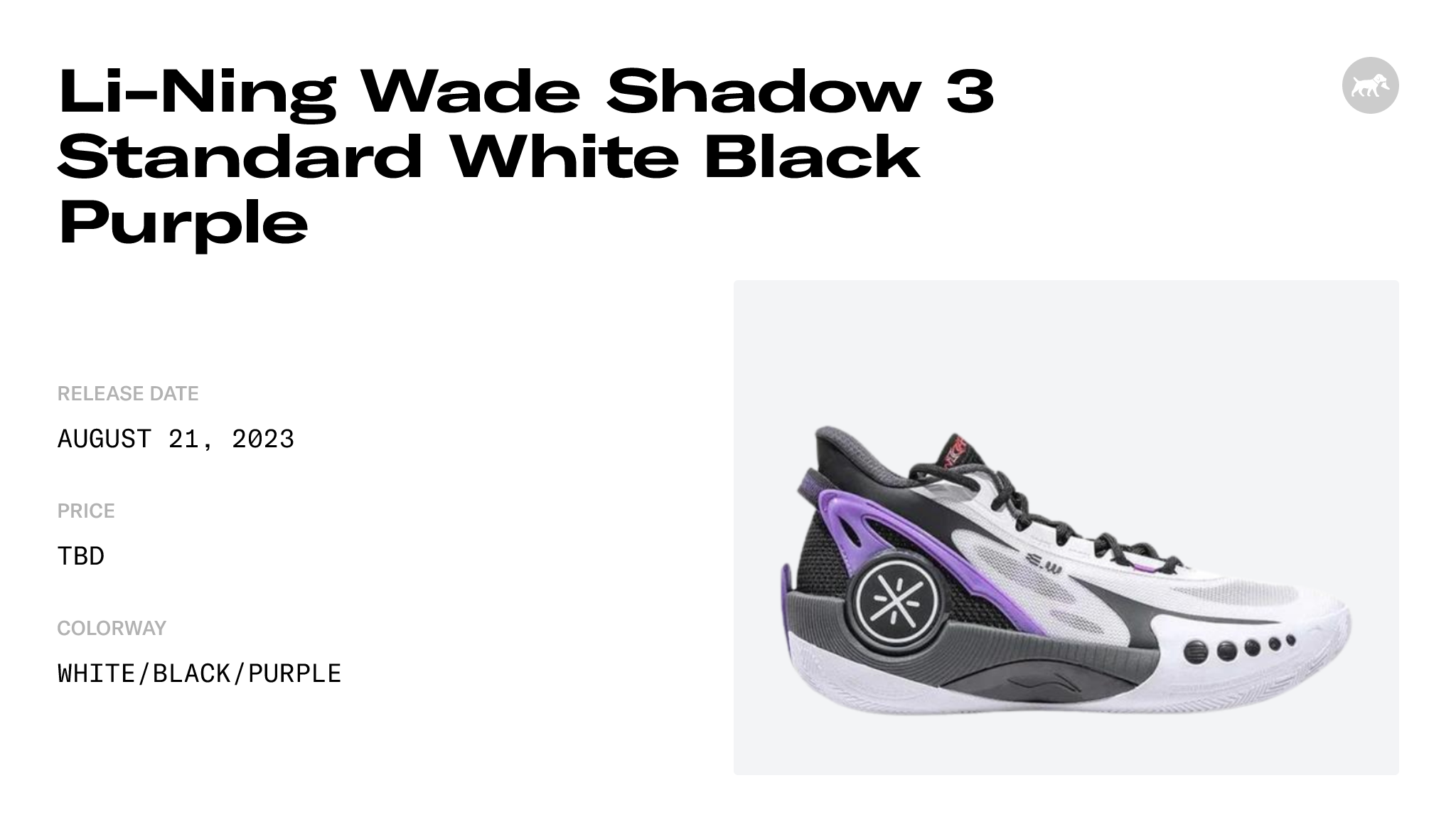 Li-Ning Wade Shadow 3 Standard White Black Purple - ABPT009-1