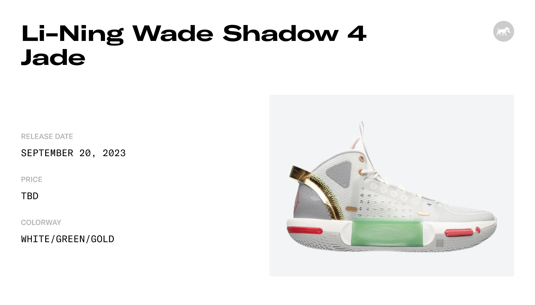 Li-Ning Wade Shadow 4 Jade - ABPS057-5 Raffles & Where to Buy