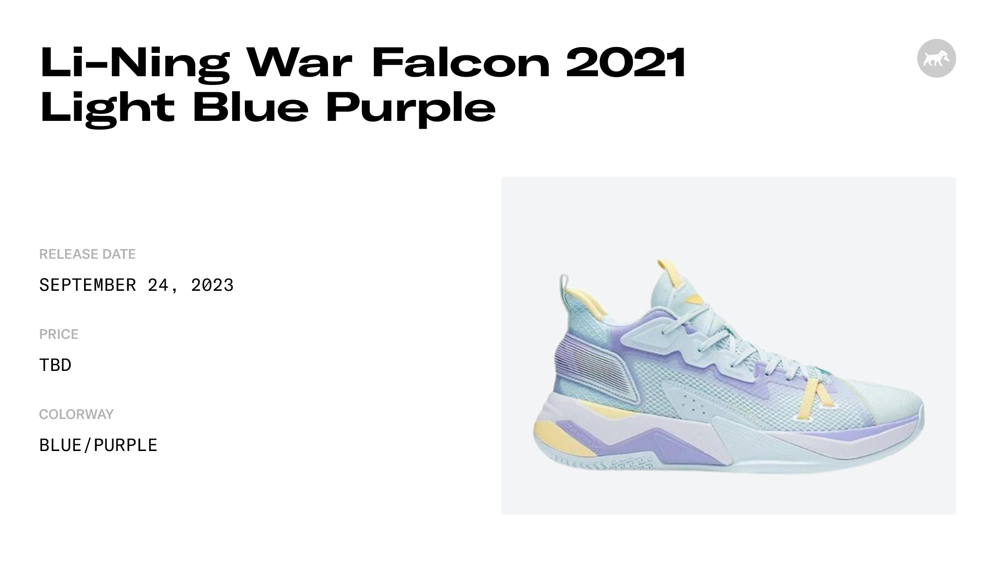 Li-Ning War Falcon 2021 Light Blue Purple - ABAS045-3