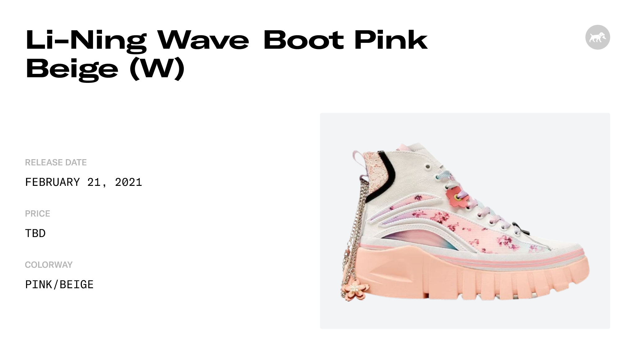 Li-Ning Wave Boot Pink Beige (W) - AGCR276-1 Raffles & Where to Buy