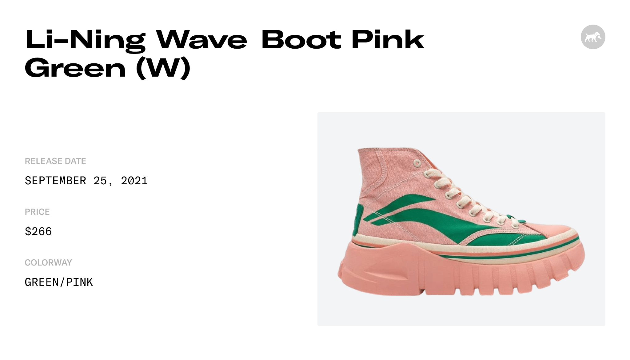 Li-Ning Wave Boot Pink Green (W) - AGCP388-3 Raffles & Where to Buy