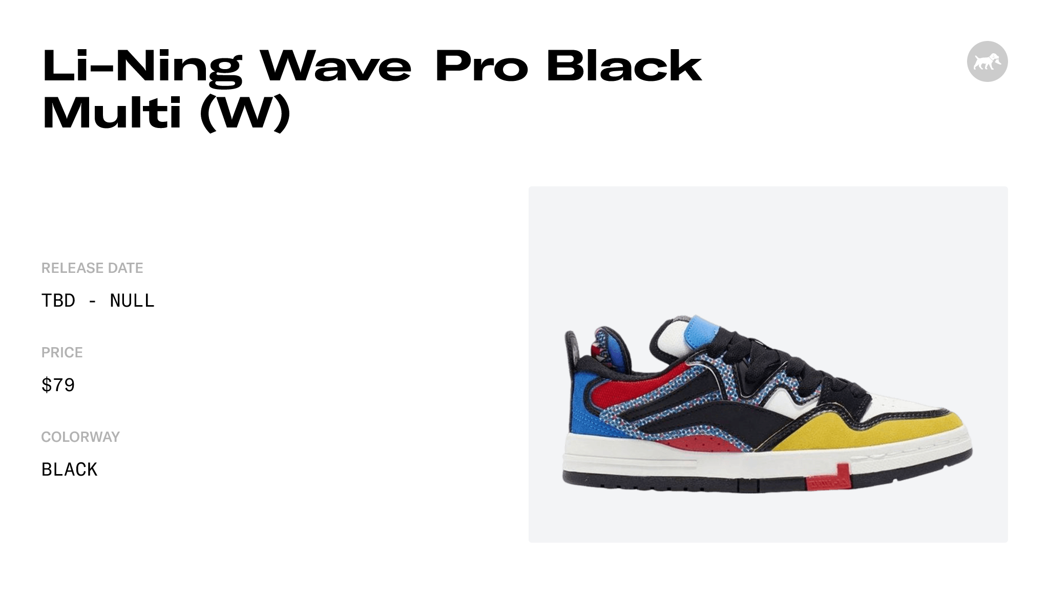 Li-Ning Wave Pro Black Multi (W) - AECR044-3 Release Info