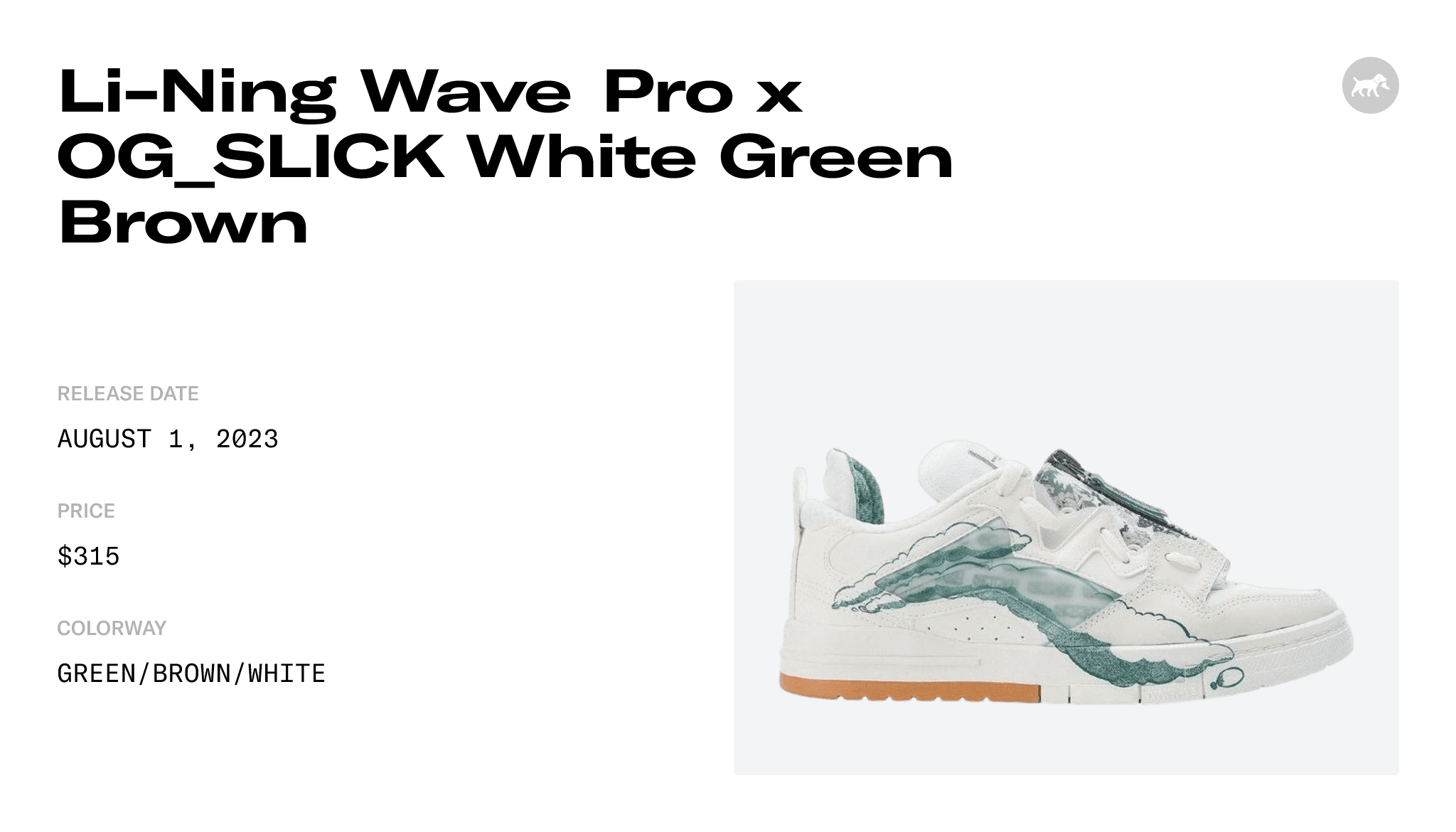 Li-Ning Wave Pro x OG_SLICK White Green Brown - AECR045-1