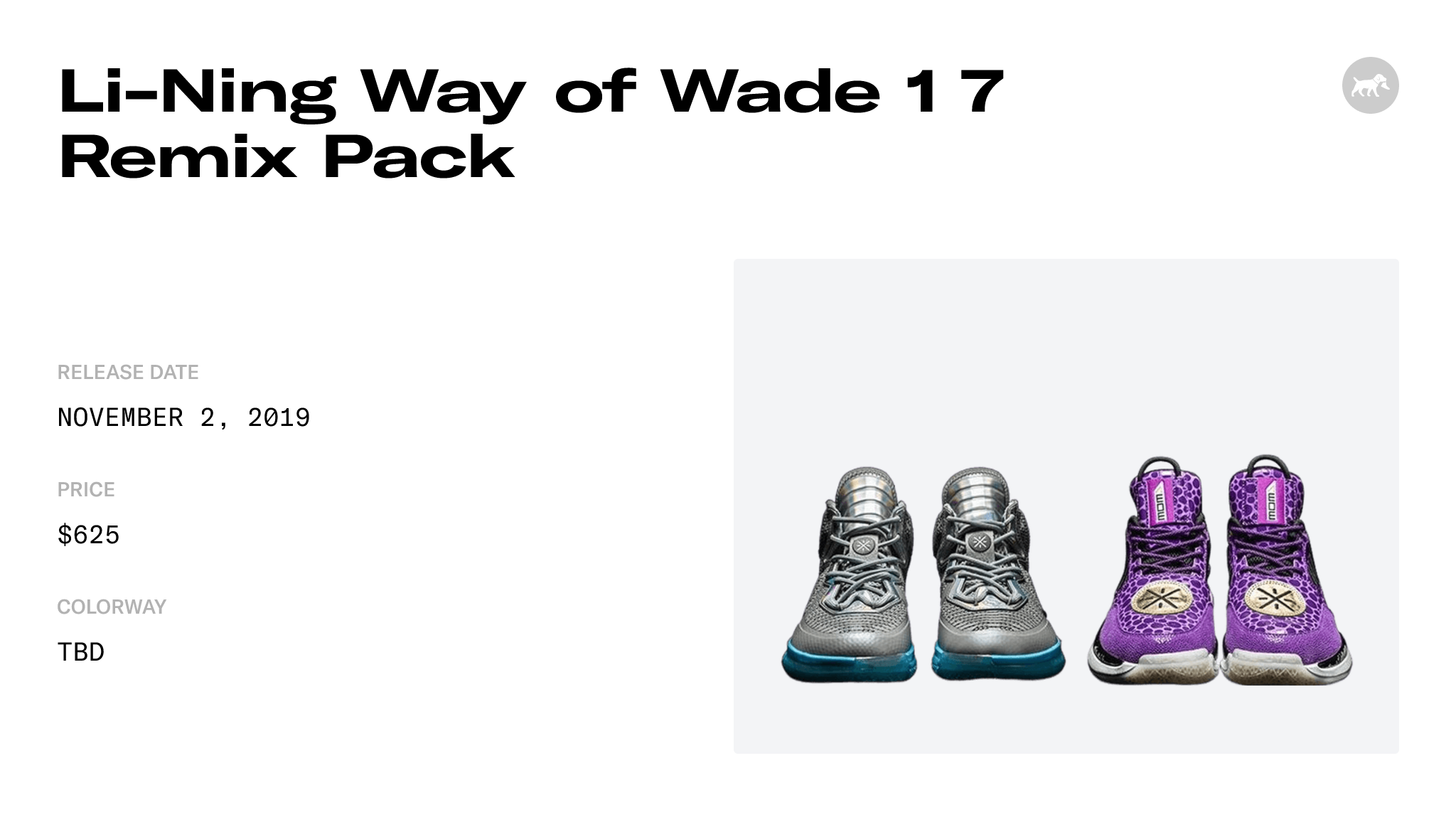 Li-Ning Way of Wade 1 7 Remix Pack - ABAN079-15 Raffles & Where to Buy