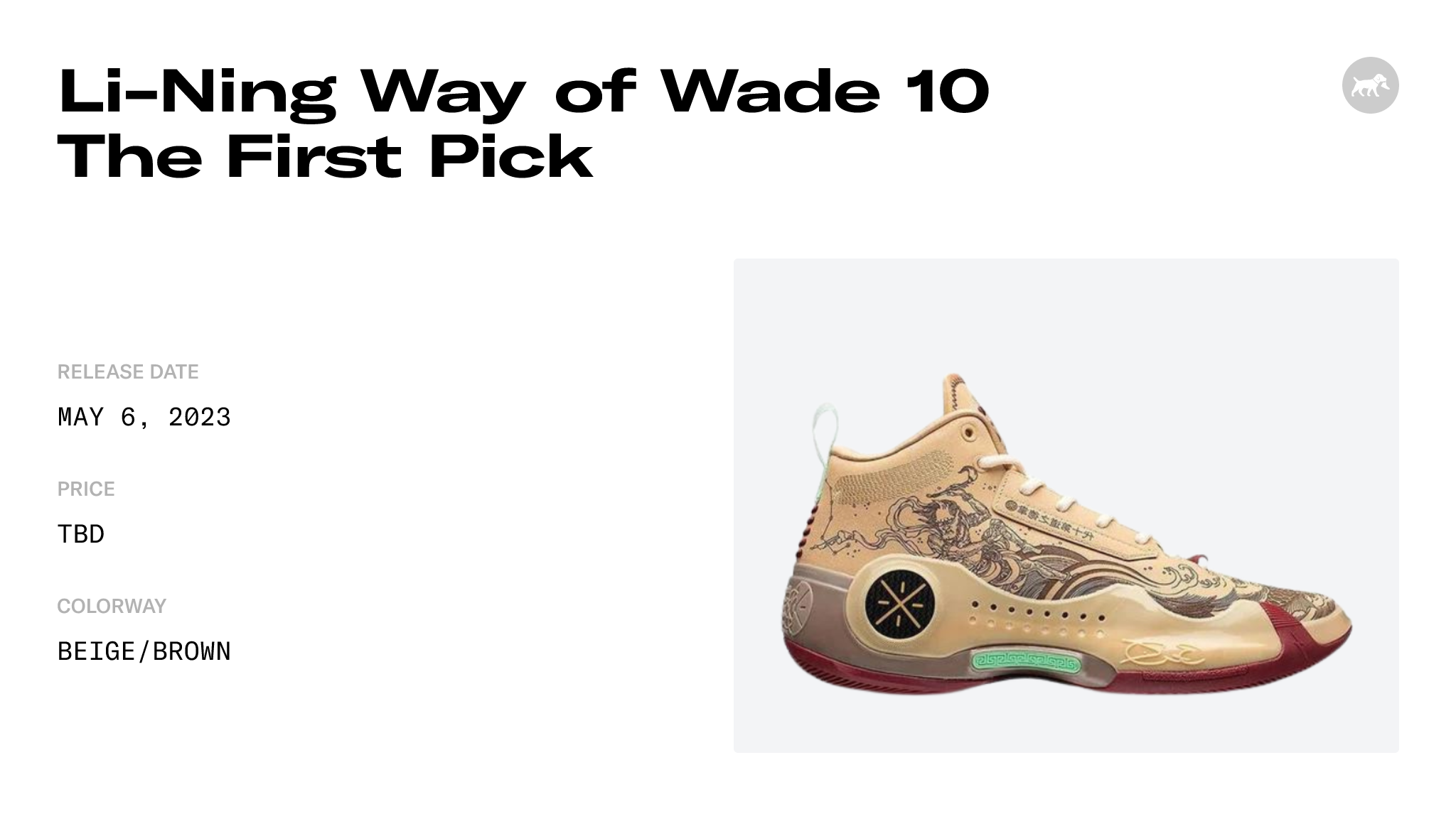 Li-Ning Way of Wade 10 The First Pick - ABAS075-26