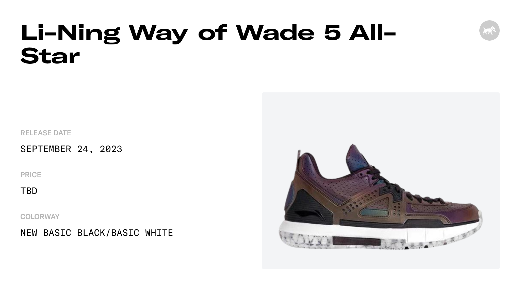 Li-Ning Way of Wade 5 All-Star - ABAM057-5 Raffles & Where to Buy