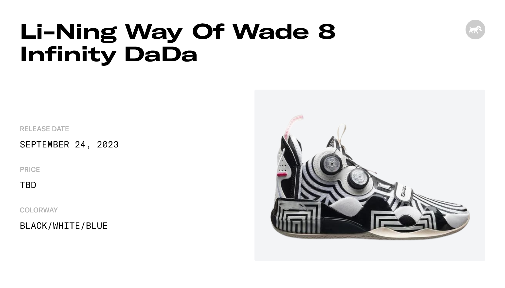 Li-Ning Way Of Wade 8 Infinity DaDa - ABEP001-15 Raffles & Where to Buy