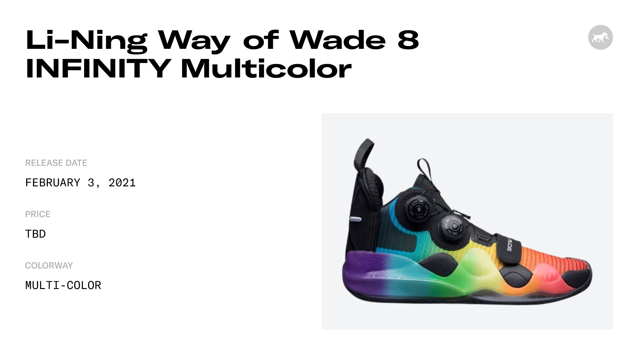 Li-Ning Way of Wade 8 INFINITY Multicolor - ABEP001-10