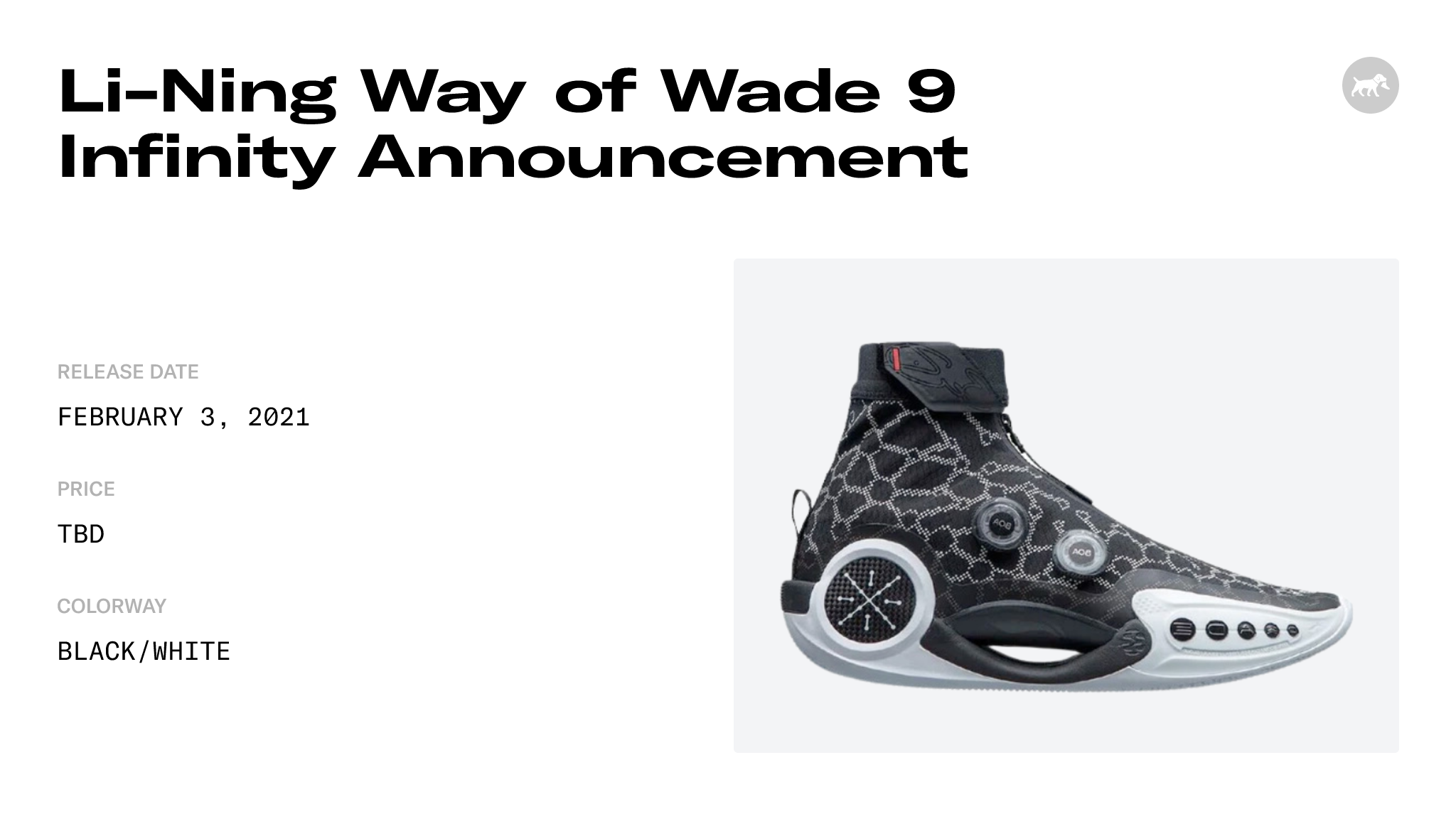 Li-Ning Way of Wade 9 Infinity Announcement - ABER003-1