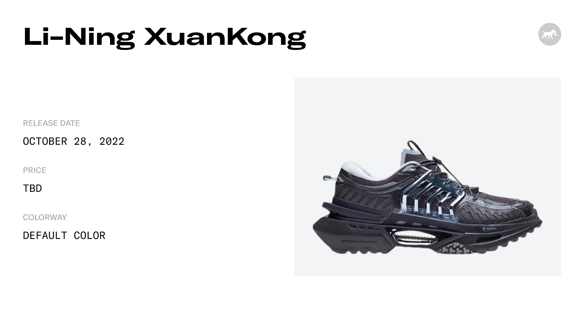 Li-Ning XuanKong - AZGS019-1 Raffles & Where to Buy