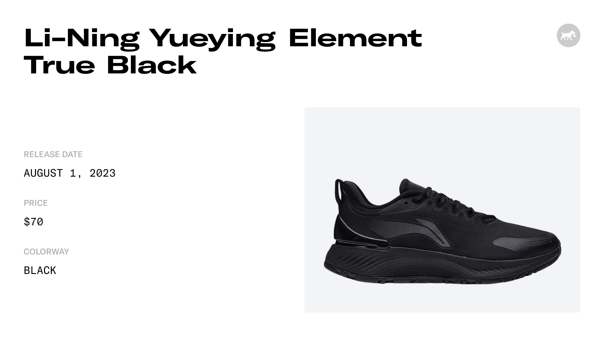Li-Ning Yueying Element True Black - ARHS007-5 Raffles & Where to Buy