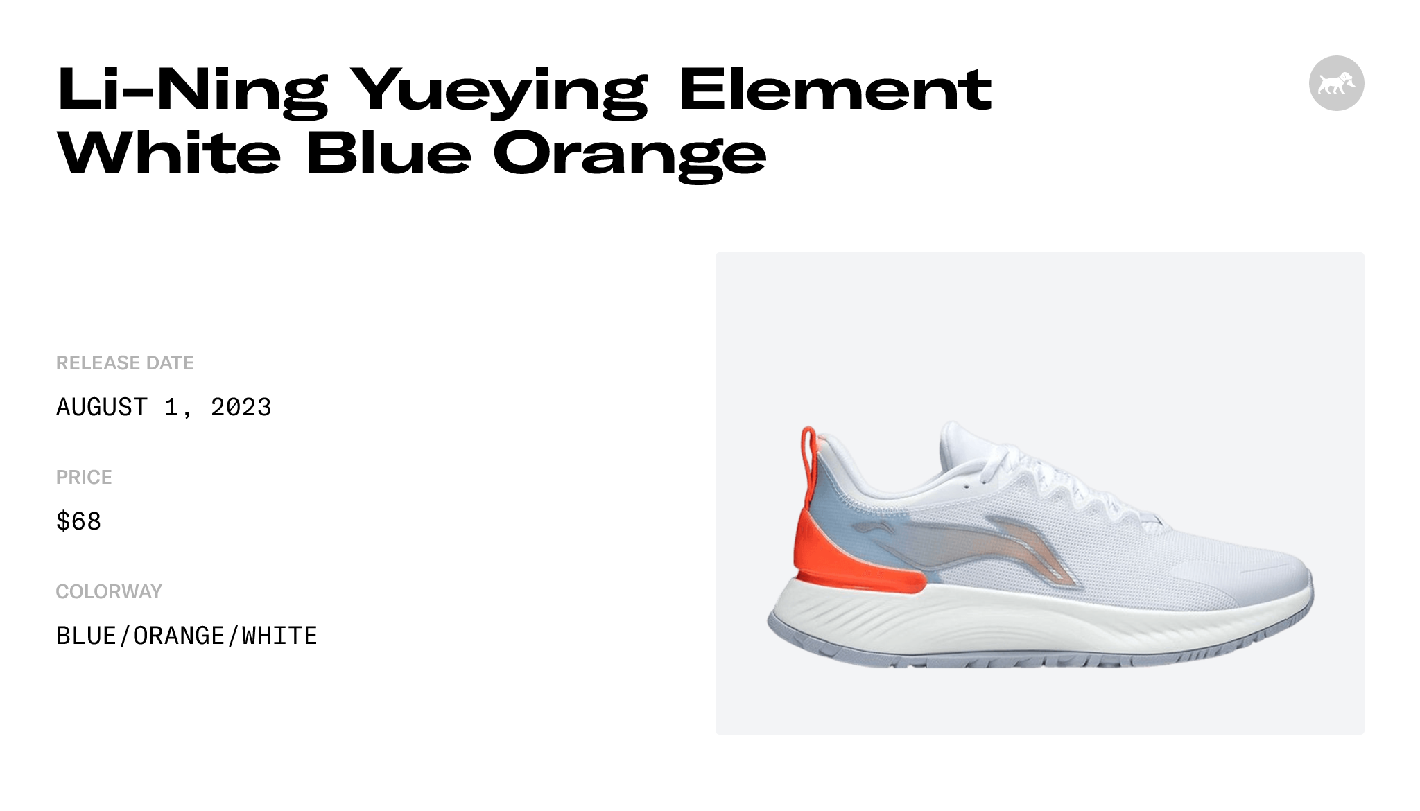 Li-Ning Yueying Element White Blue Orange - ARHS007-6