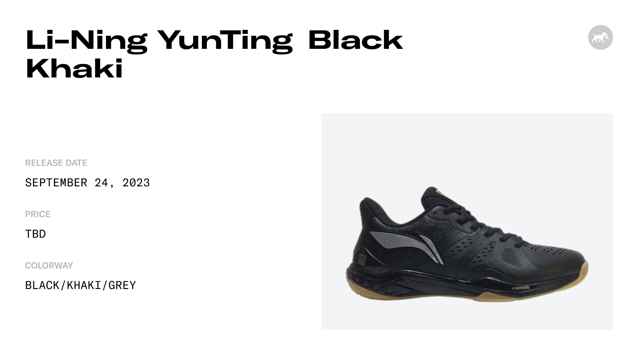 Li-Ning YunTing Black Khaki - AYAR033-3 Raffles & Where to Buy