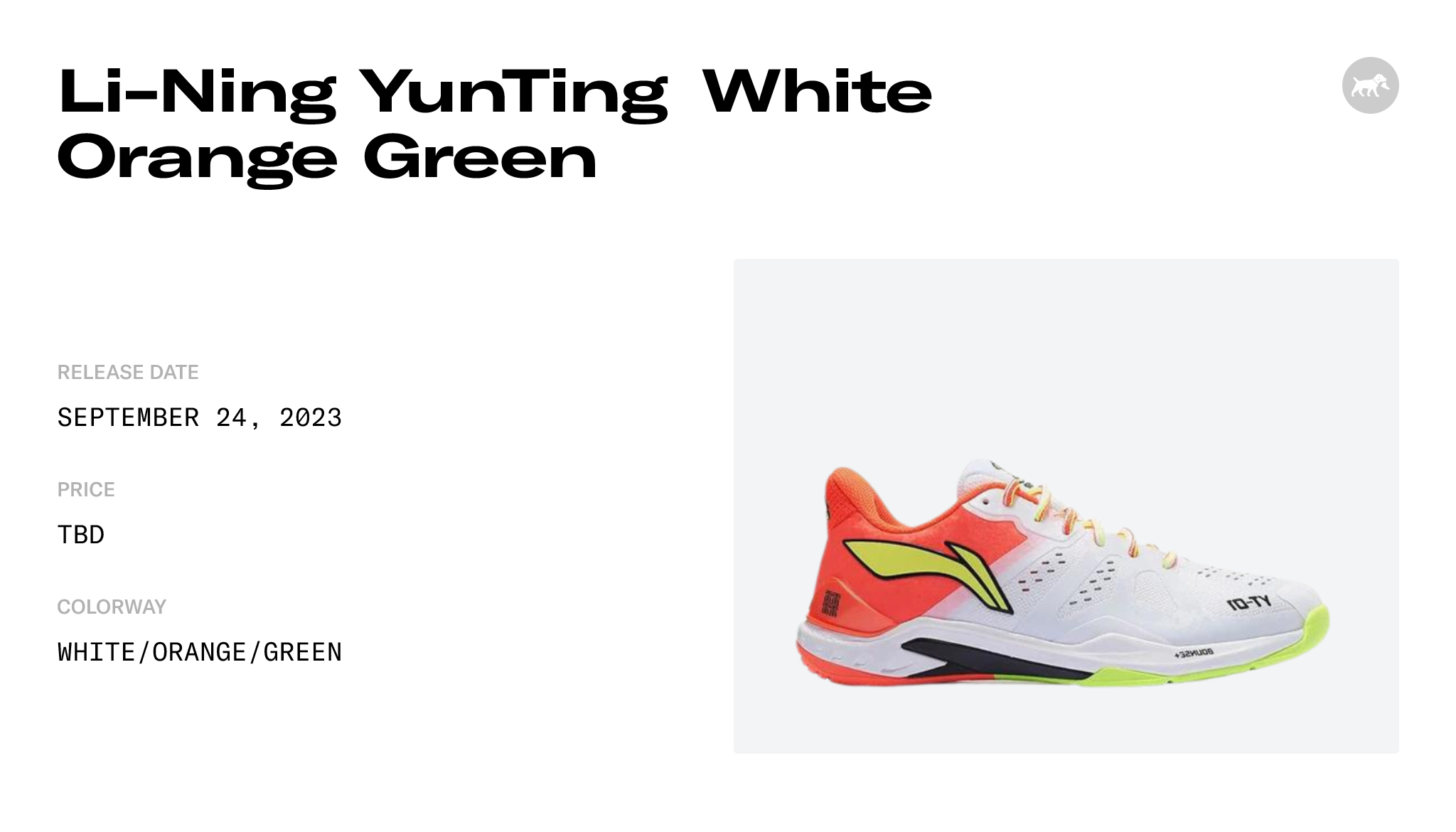 Li-Ning YunTing White Orange Green - AYAS028-4 Raffles & Where to Buy