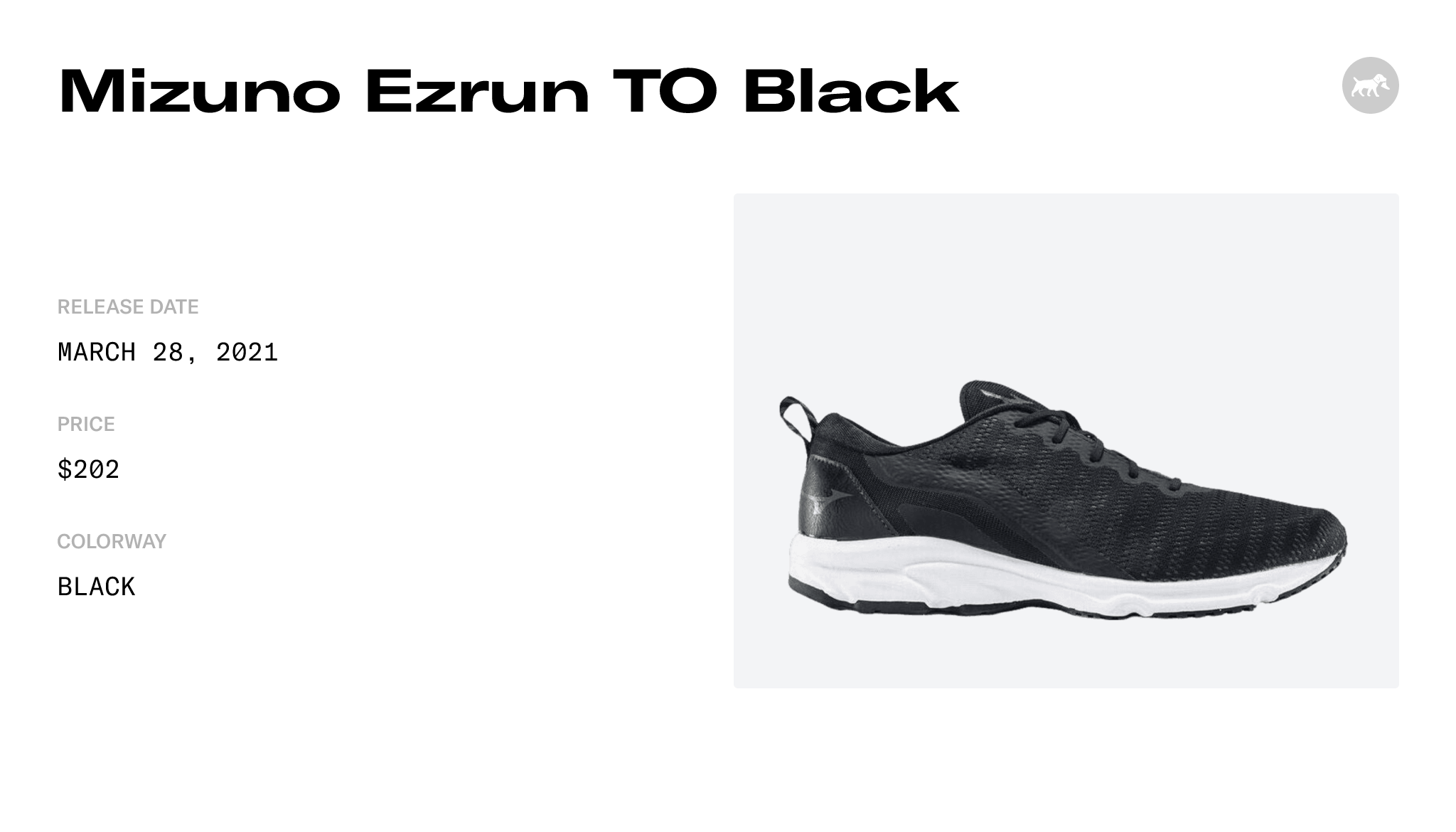 Mizuno Ezrun TO Black - J1GC185509 Raffles & Where to Buy