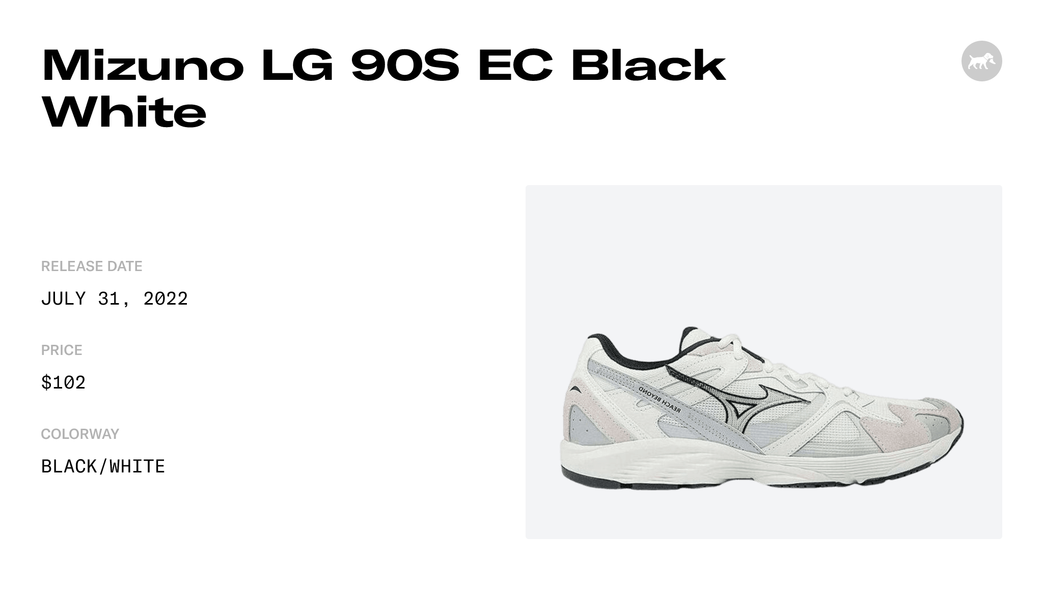 Mizuno LG 90S EC Black White - D1GH221303 Raffles & Where to Buy