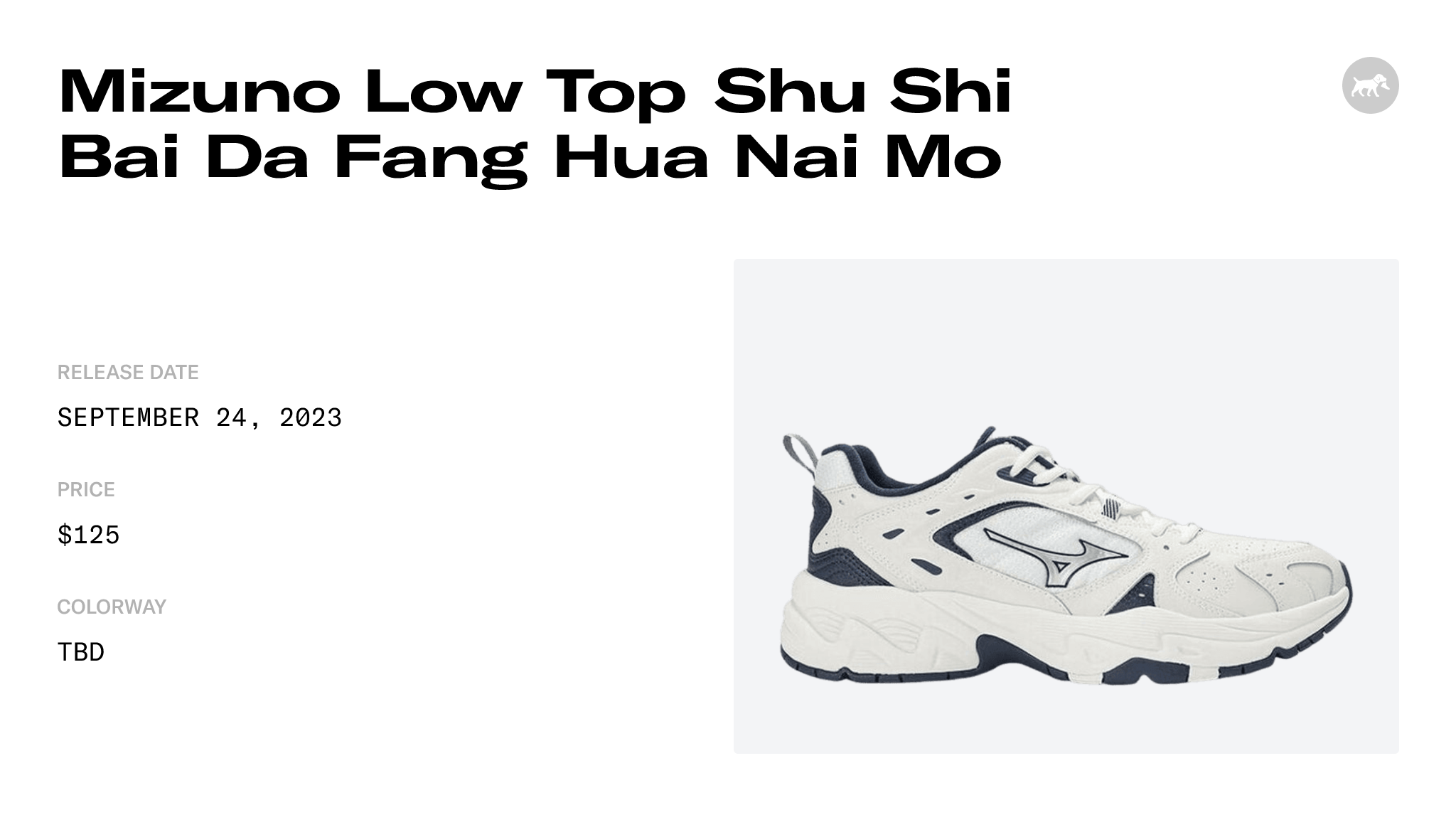 Mizuno Low Top Shu Shi Bai Da Fang Hua Nai Mo - D1GH230501