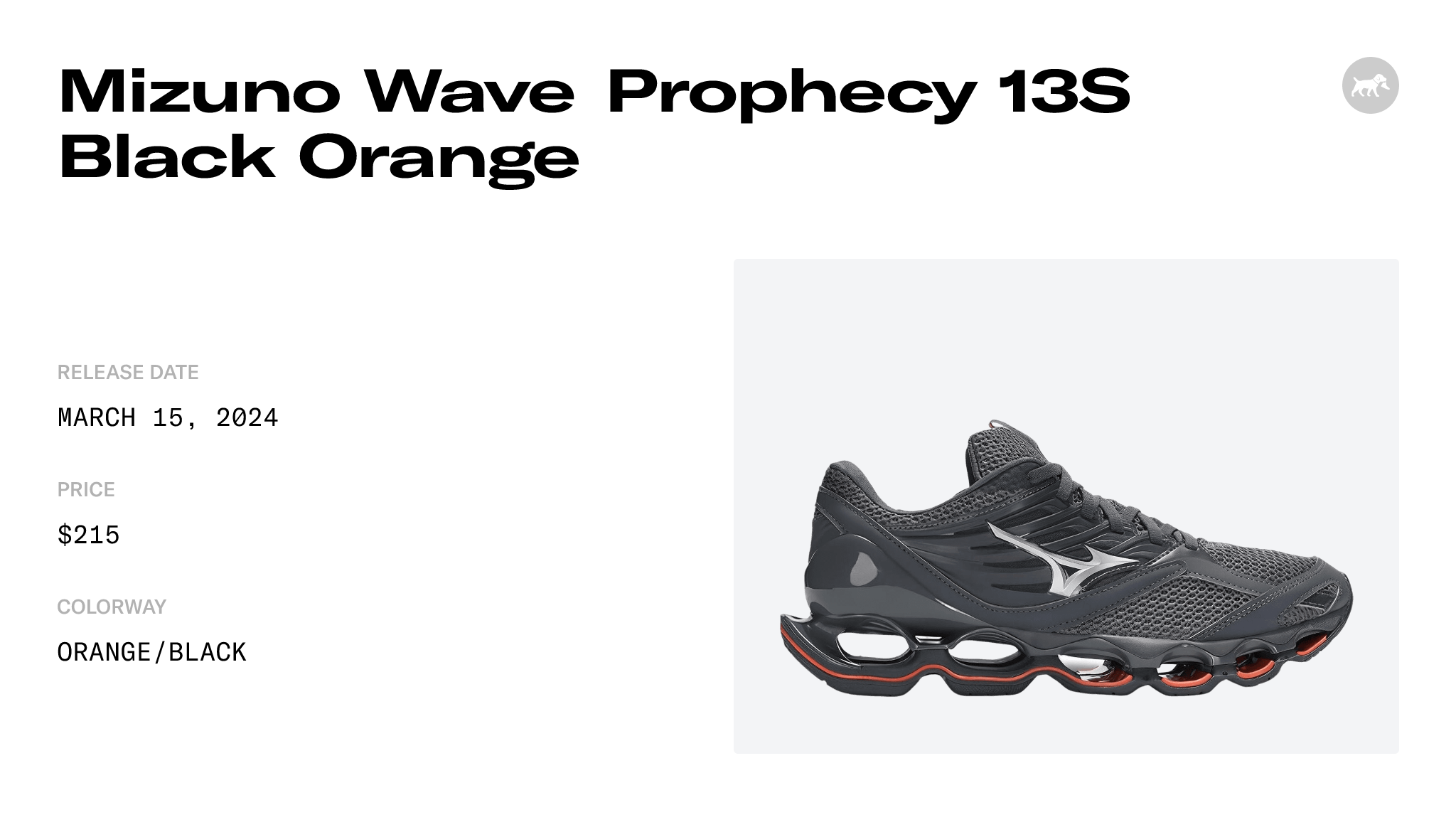 Mizuno Wave Prophecy 13S Black Orange - J1GC244901