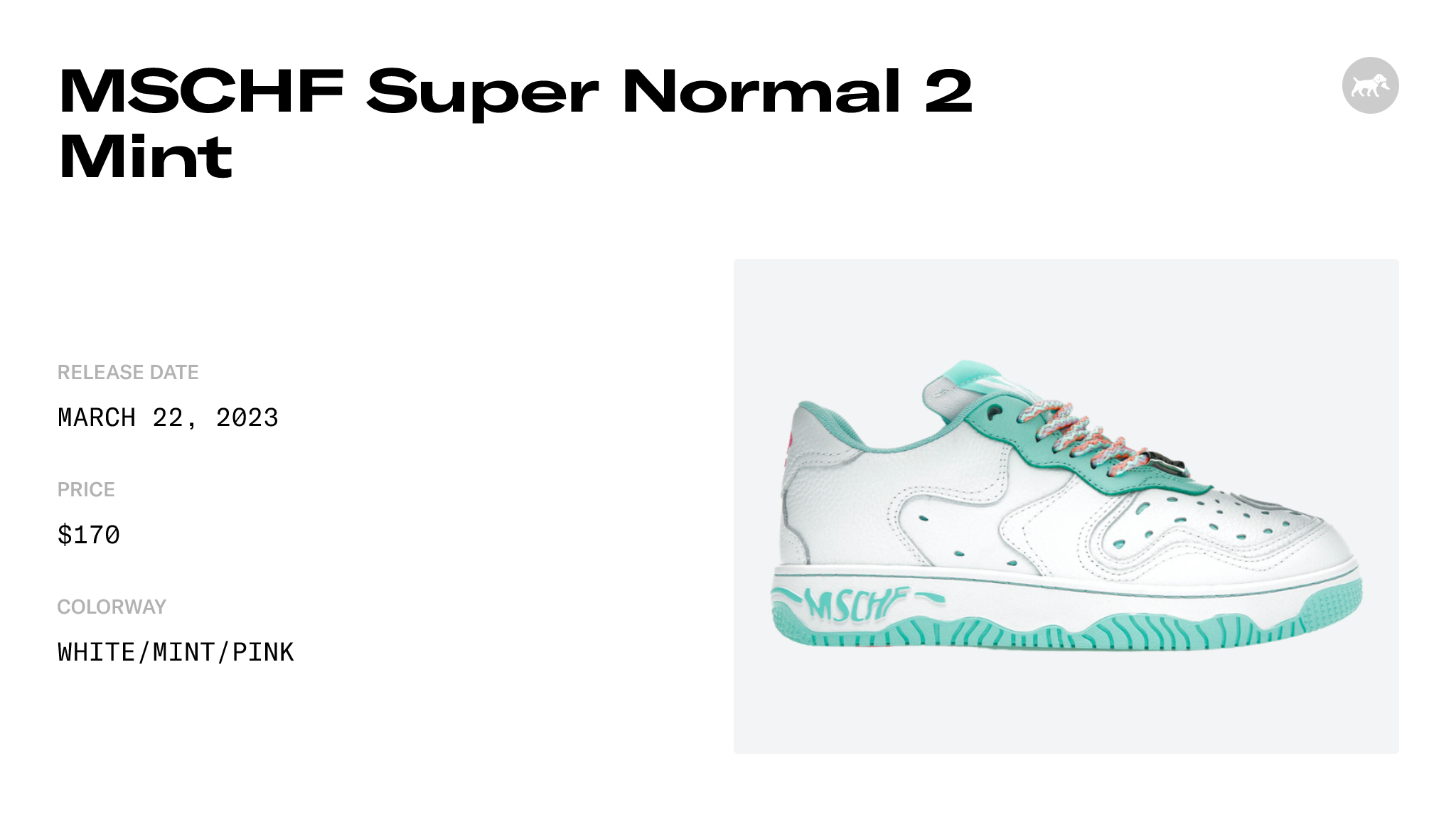 MSCHF Super Normal 2 Mint - MSCHF005.1-ME Raffles & Where to Buy
