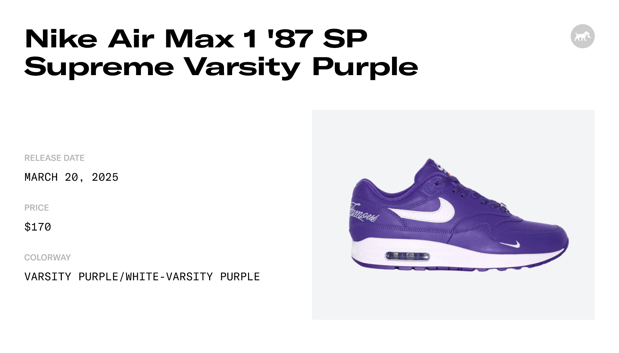 Nike Air Max 1 '87 SP Supreme Varsity Purple - HF8813-500