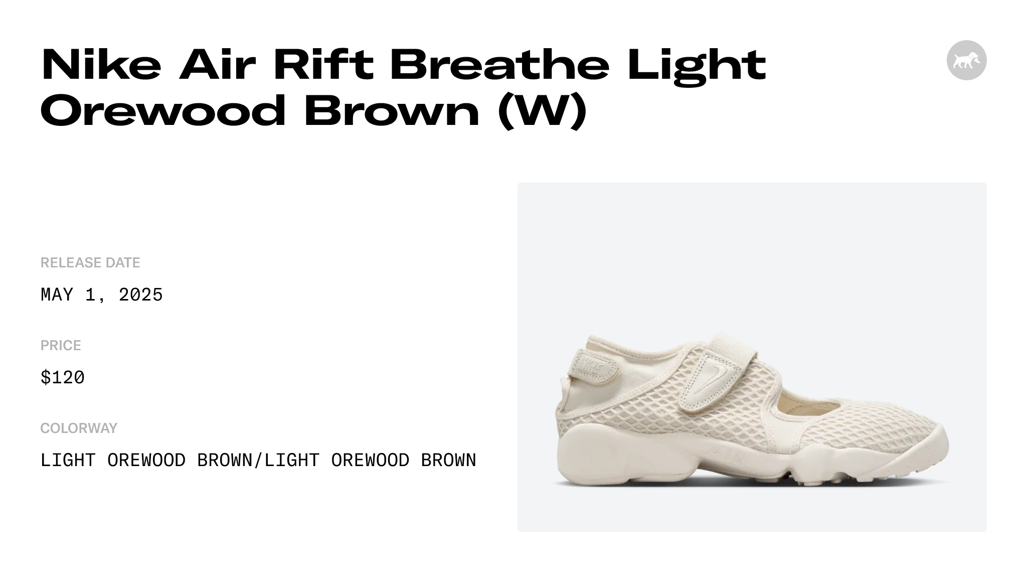 Nike Air Rift Breathe Light Orewood Brown (W) - HM8288-100