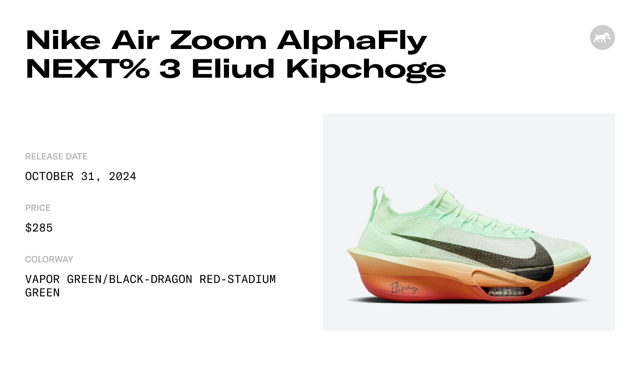 Nike Air Zoom AlphaFly NEXT% 3 Eliud Kipchoge - HJ7041-300