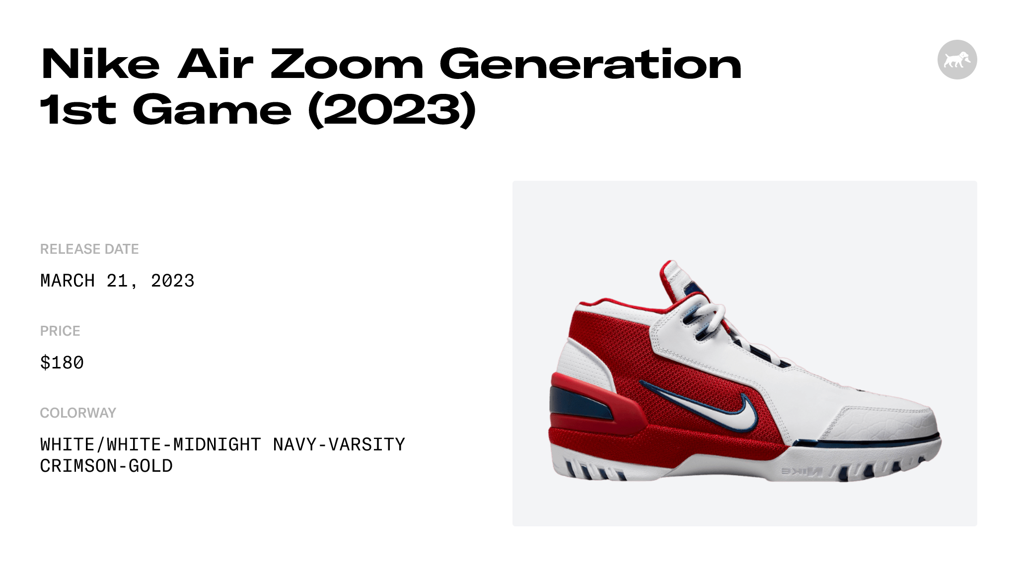 Nike Air Zoom Generation 1st Game (2023) - DM7535-101