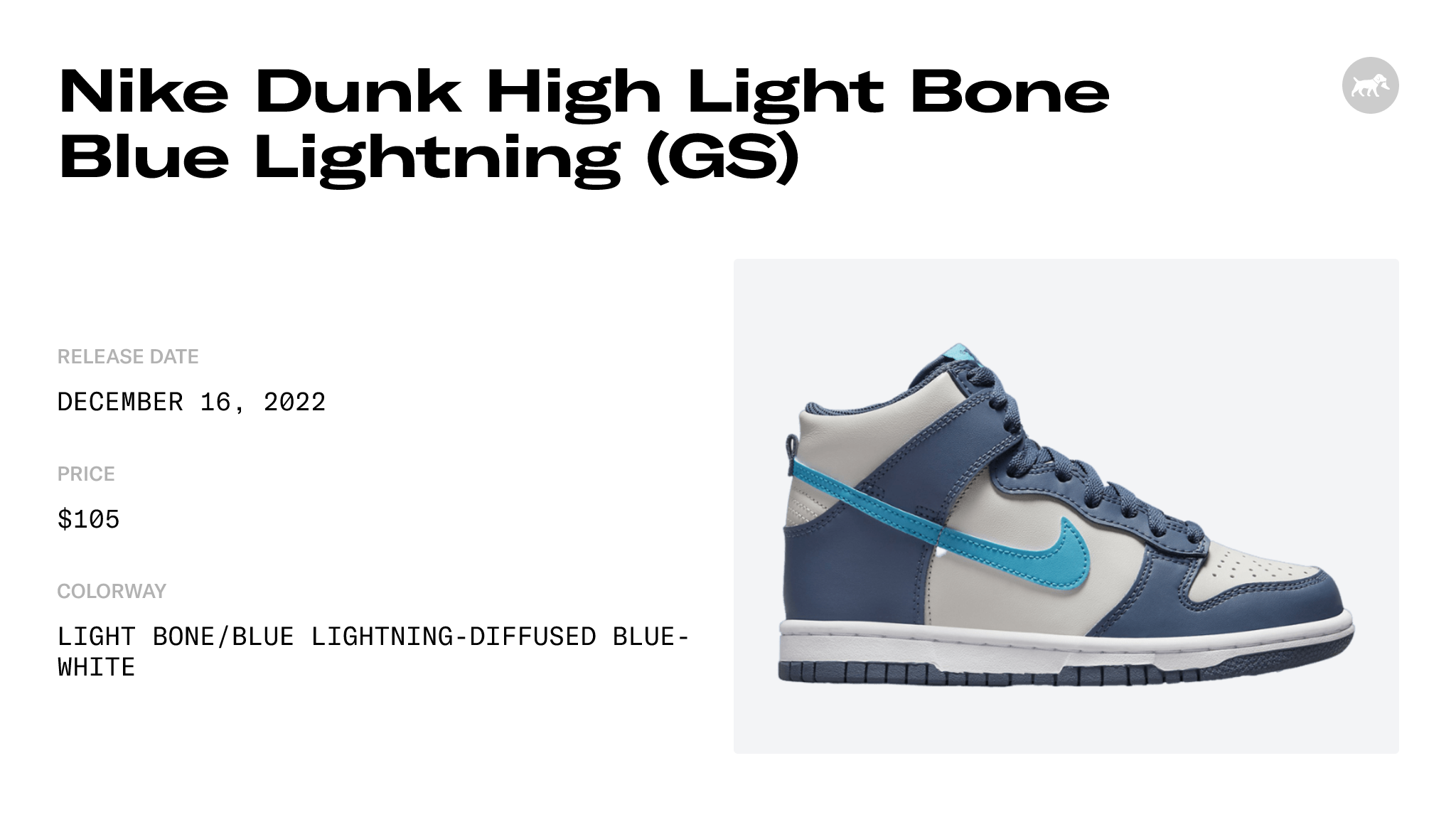 Nike Dunk High Light Bone Blue Lightning (GS) - DB2179-006