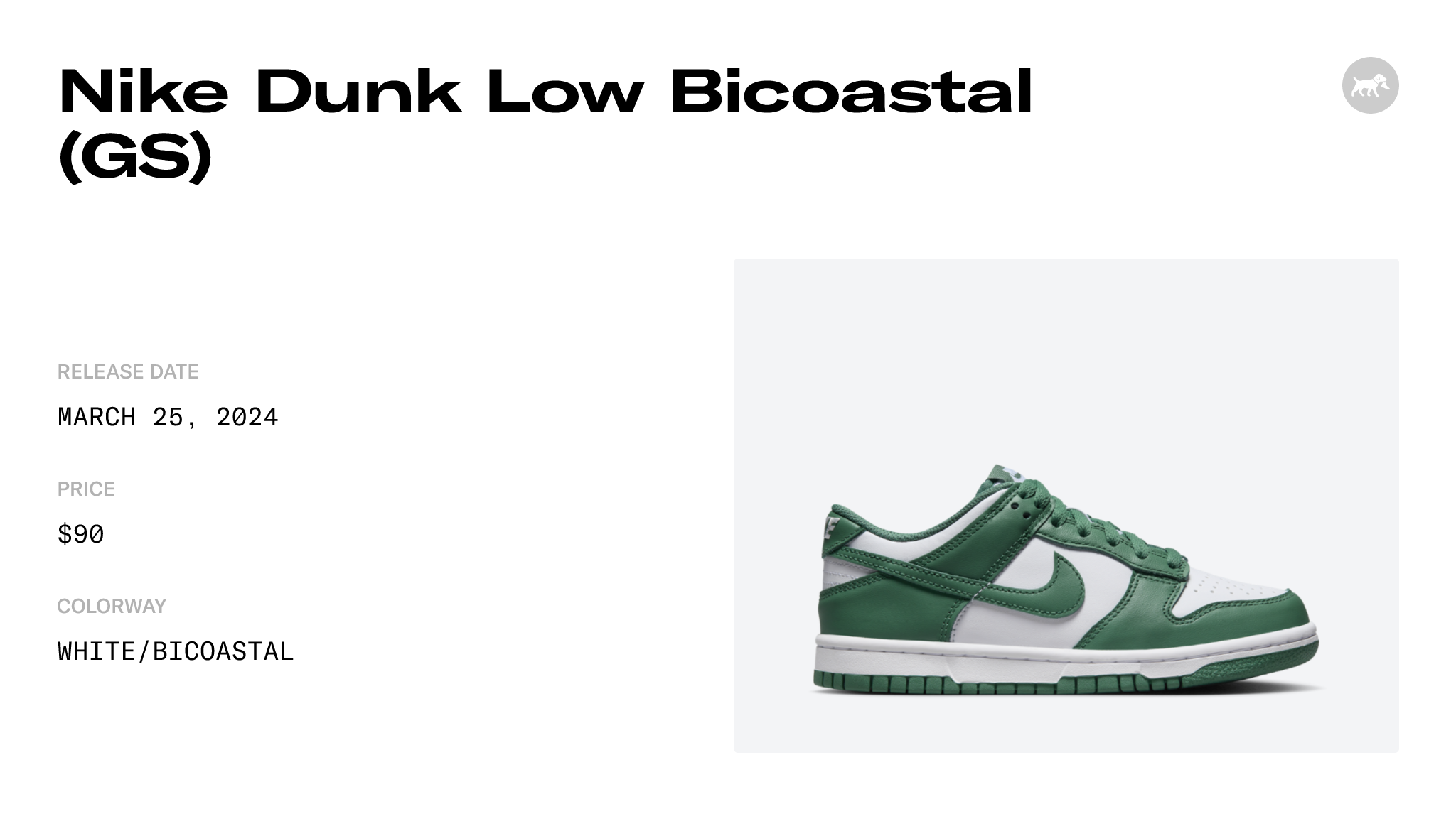 Nike Dunk Low Bicoastal (GS) - HF4798-100 Raffles & Where to Buy
