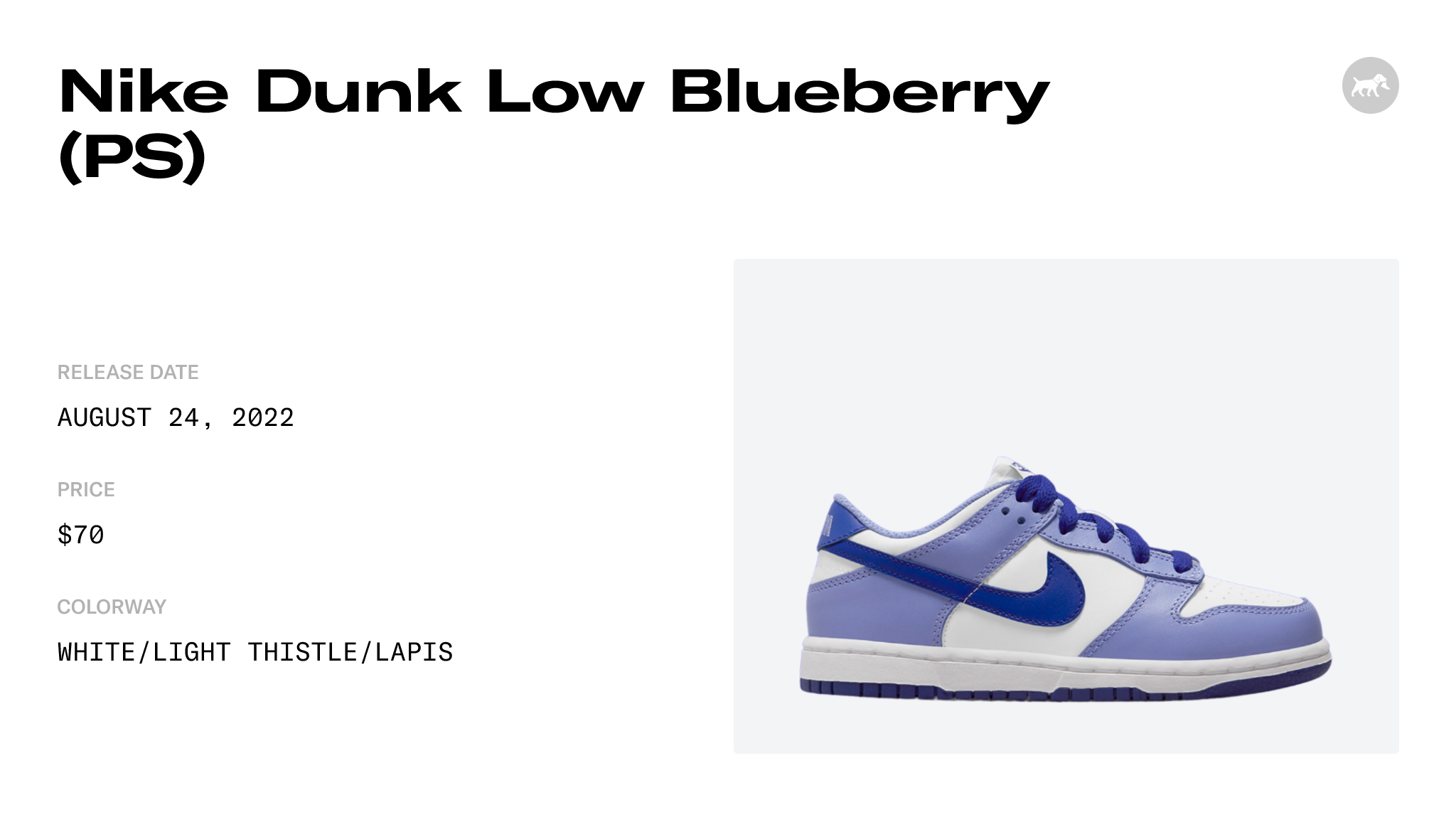 Nike Dunk Low Blueberry (PS) - DZ4457-100 Raffles & Where to Buy