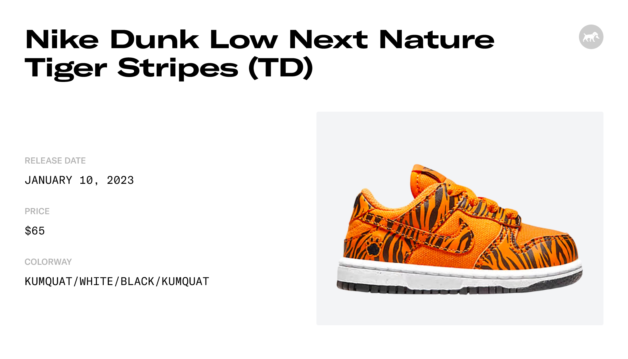 Nike Dunk Low Next Nature Tiger Stripes (TD) - DZ5634-800