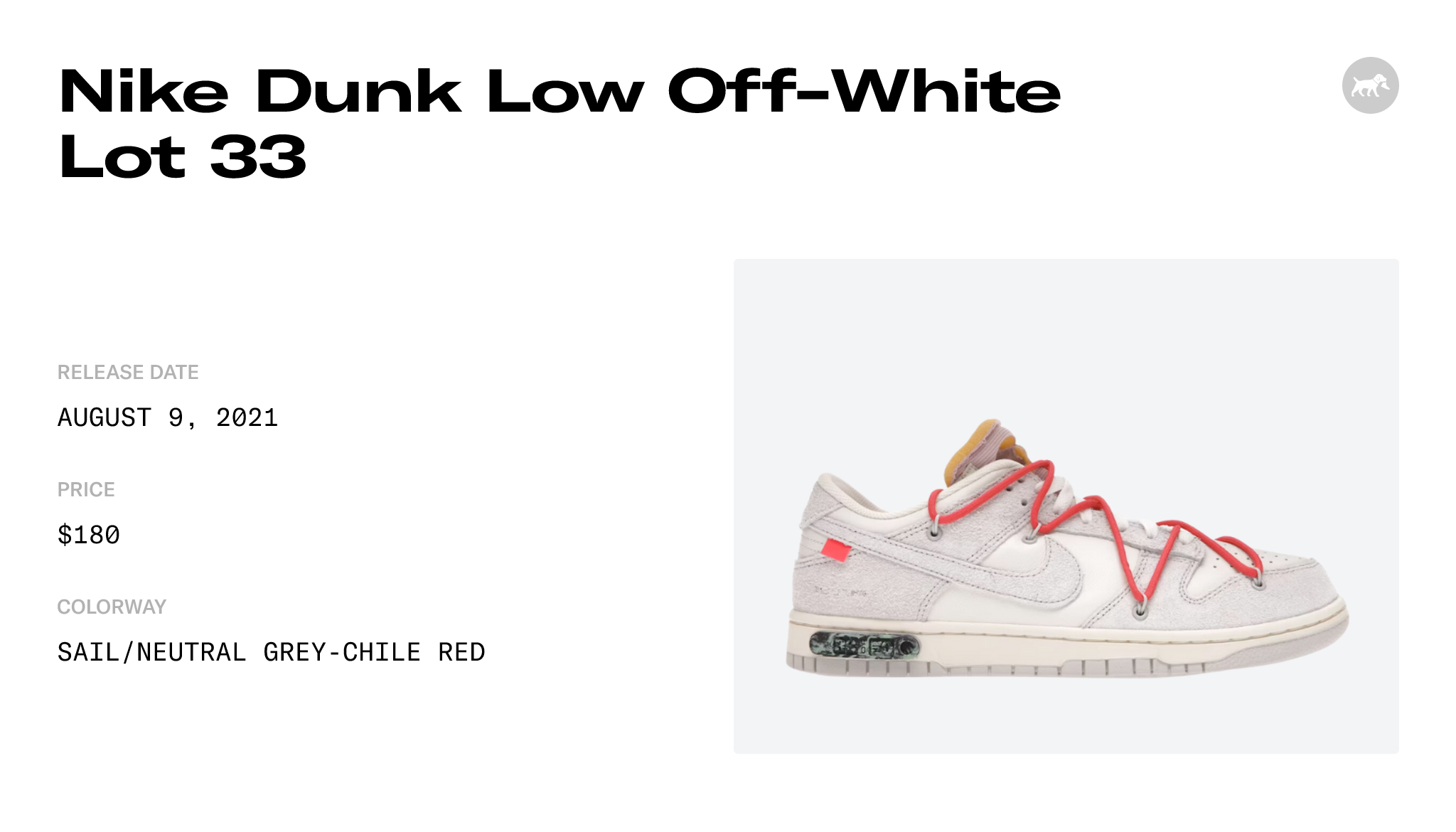 Nike Dunk Low Off-White Lot 33 - DJ0950-118 Raffles & Where to Buy