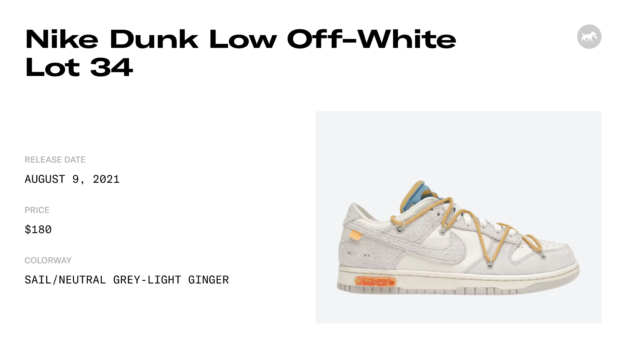Nike Dunk Low Off-White Lot 34 - DJ0950-102 Raffles & Where to Buy
