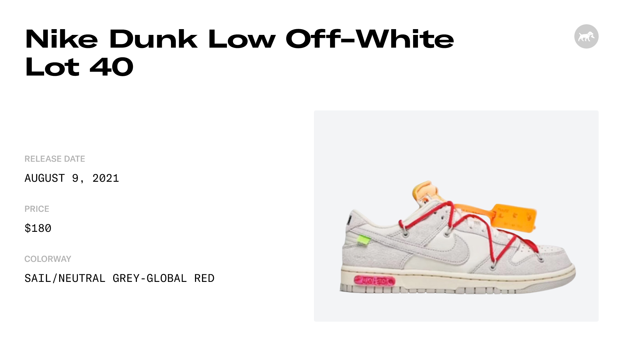 Nike Dunk Low Off-White Lot 40 - DJ0950-103 Raffles & Where to Buy