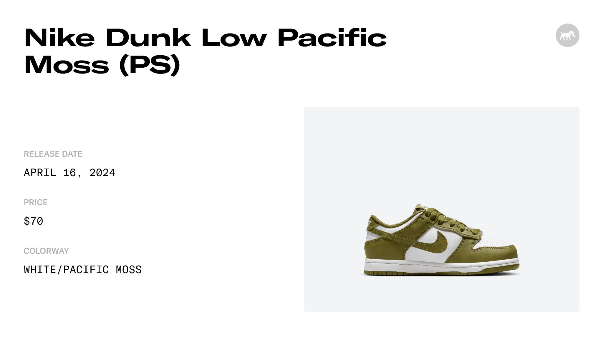 Nike Dunk Low Pacific Moss (PS) - FB9108-108 Raffles & Where to Buy