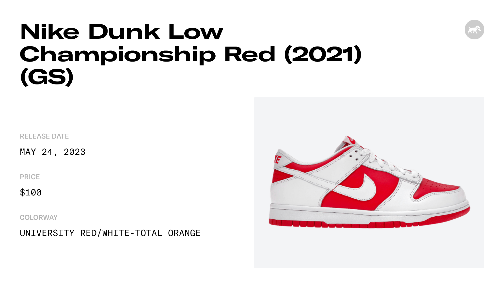 Nike Dunk Low Championship Red (2021) (GS) - CW1590-600