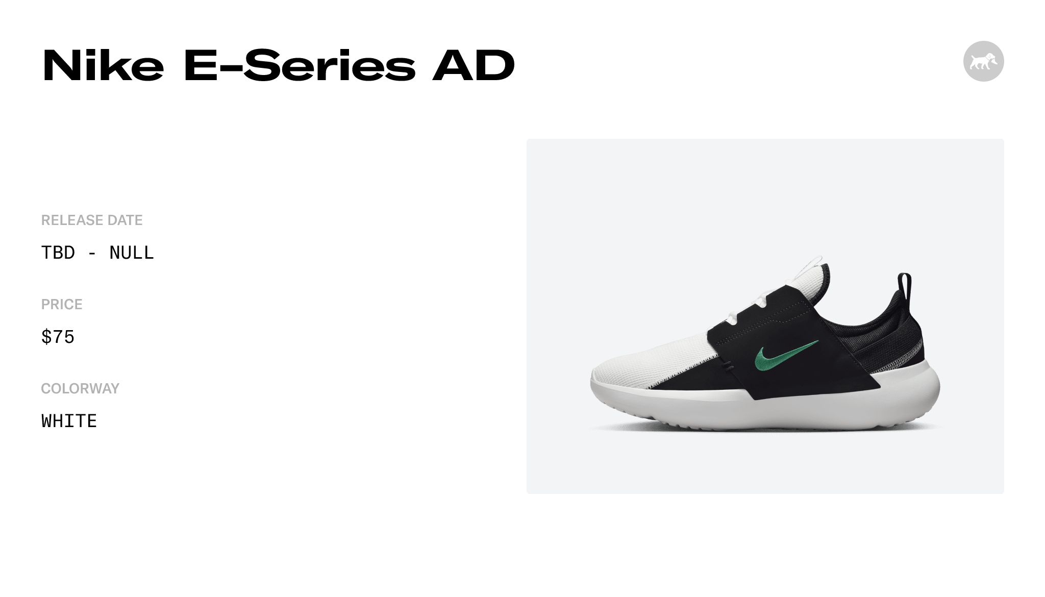 Nike E-Series AD - DV2436-102 Release Date, Raffles & Where To Buy