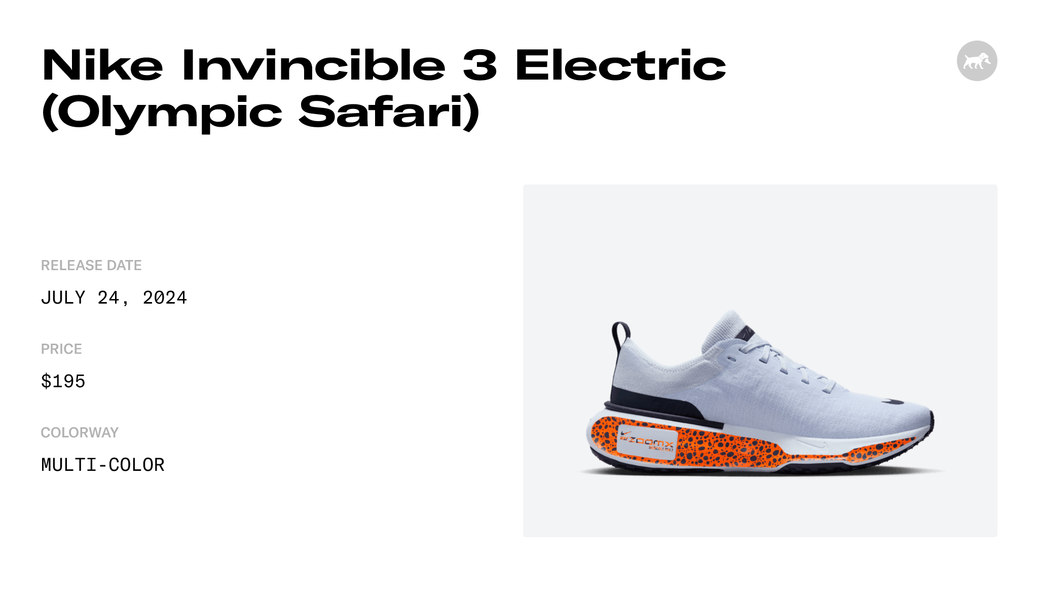 Nike Invincible 3 Electric (Olympic Safari) - FV2304-900