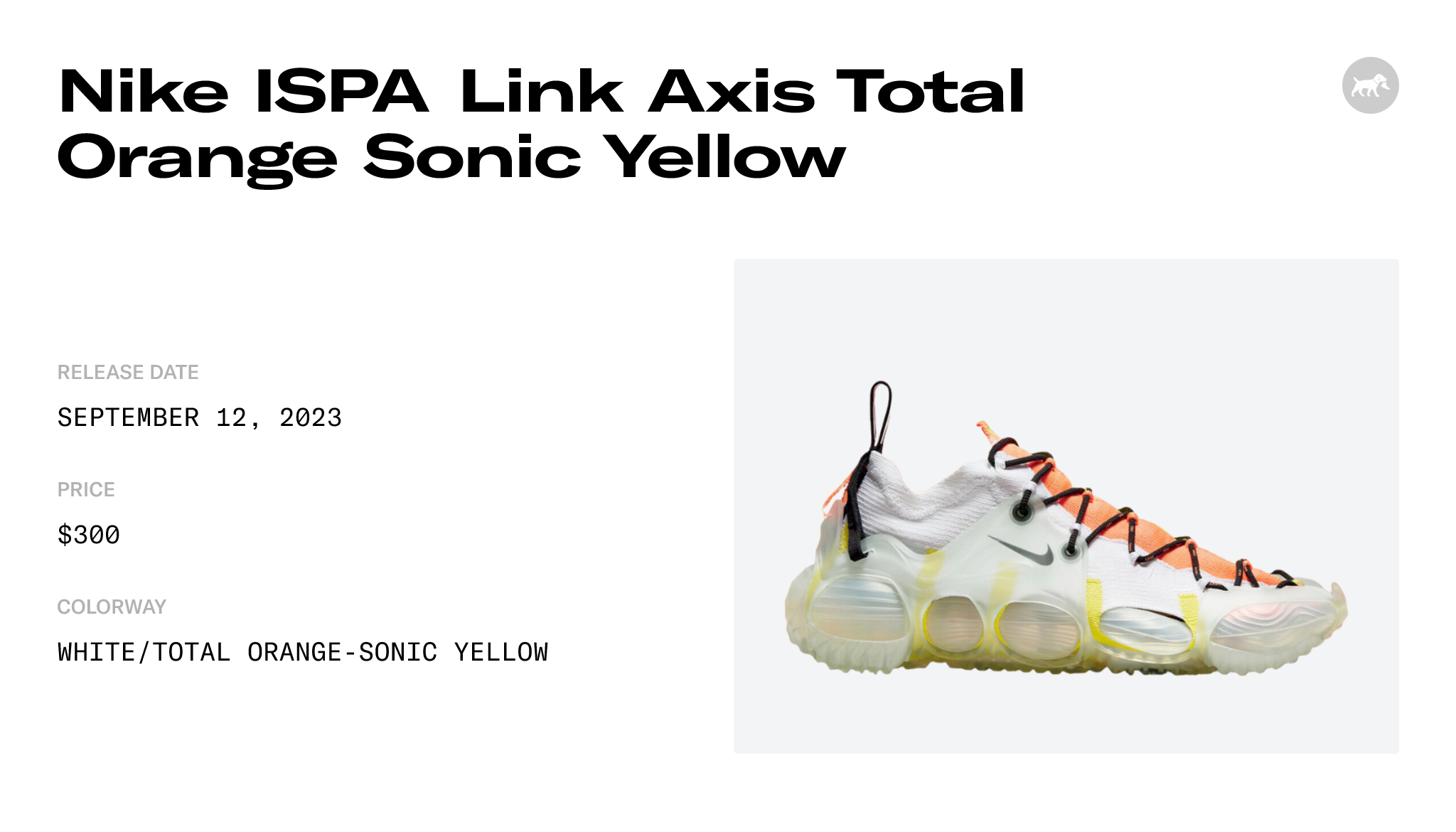 Nike ISPA Link Axis Total Orange Sonic Yellow - FZ3507-100