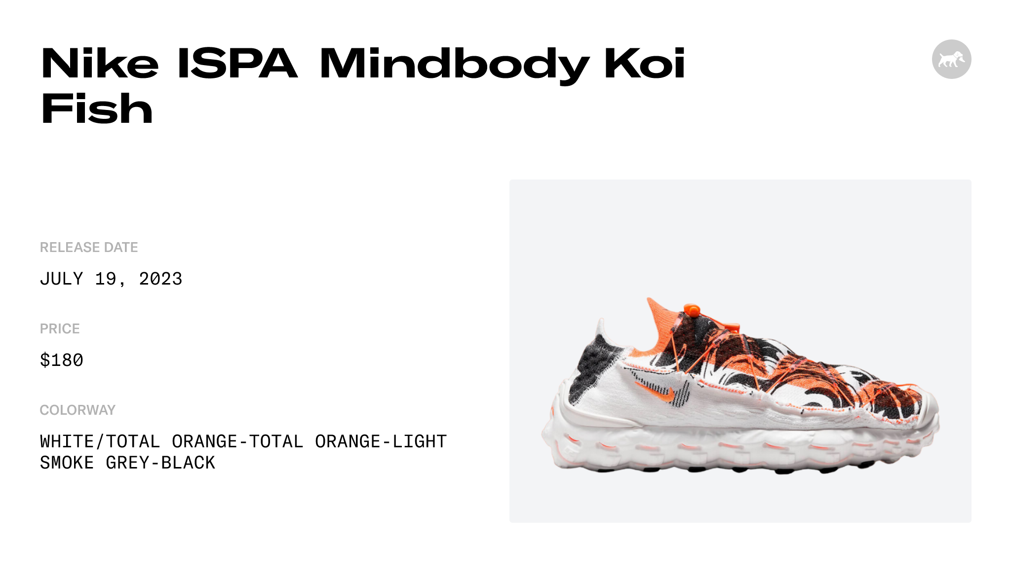 Nike ISPA Mindbody Koi Fish - DH7546-100 Raffles & Where to Buy
