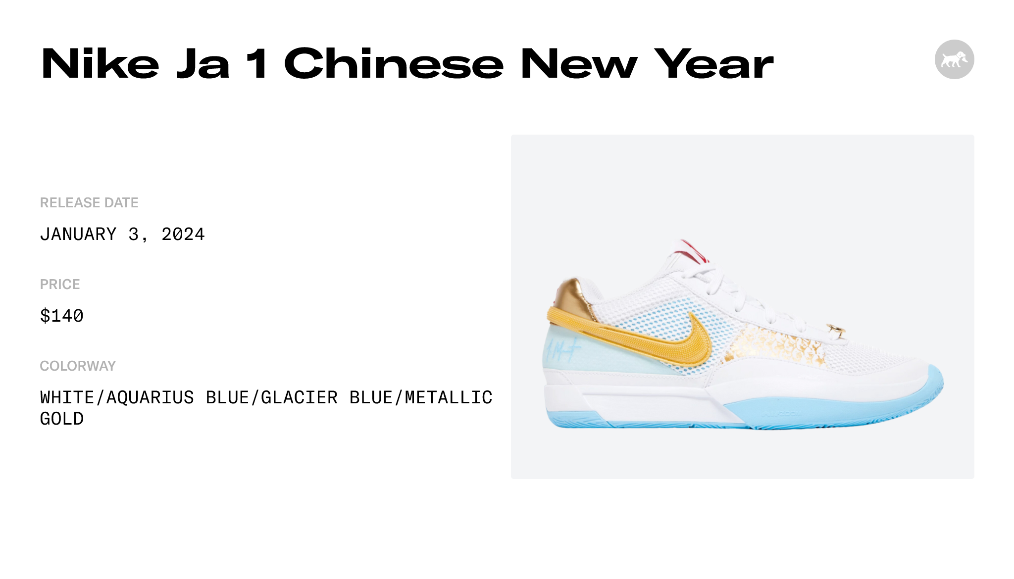 Nike Ja 1 Chinese New Year - FV1290-100 Raffles & Where to Buy