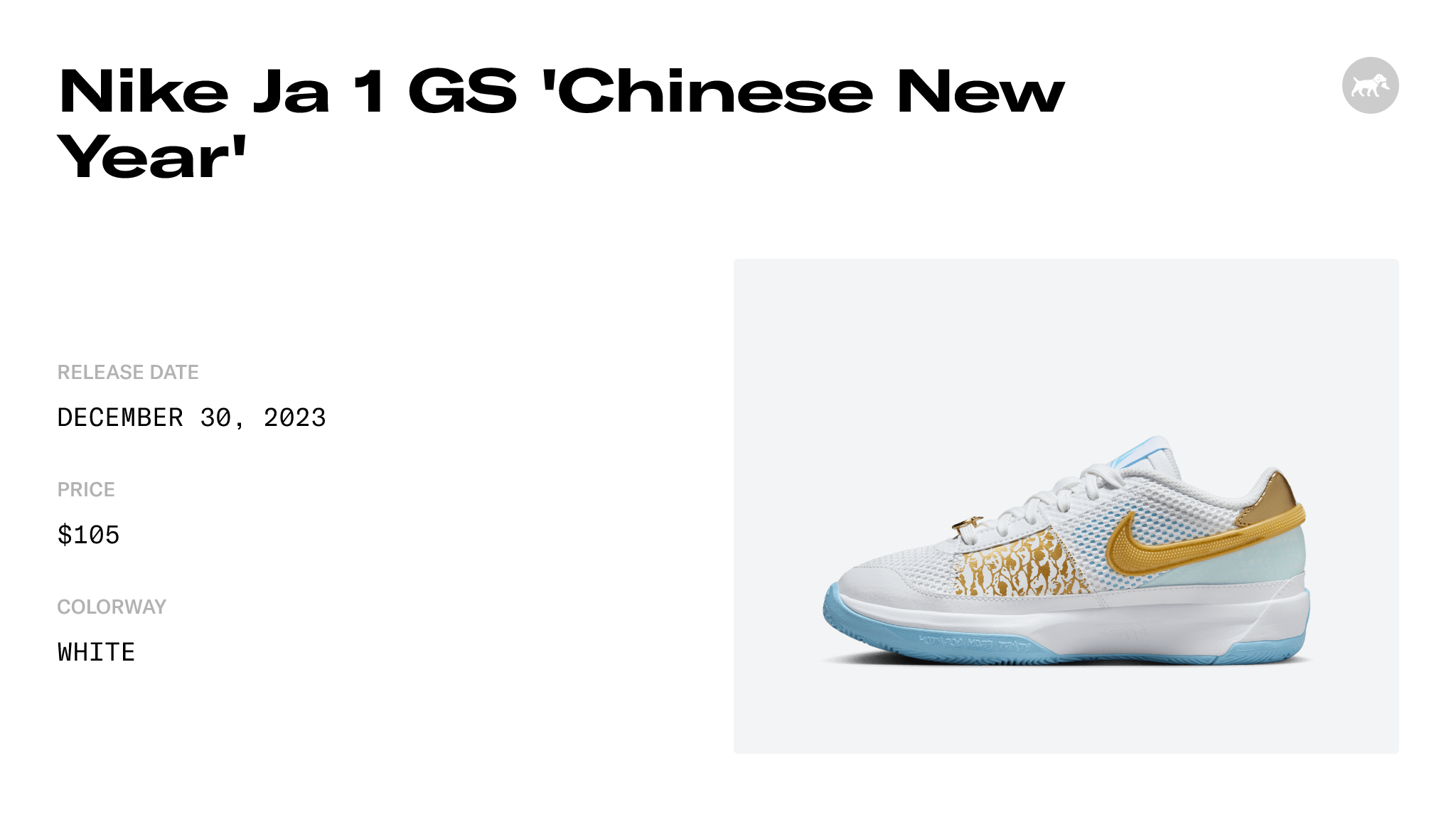 Nike Ja 1 GS 'Chinese New Year' - FZ8327-103 Raffles & Where to Buy
