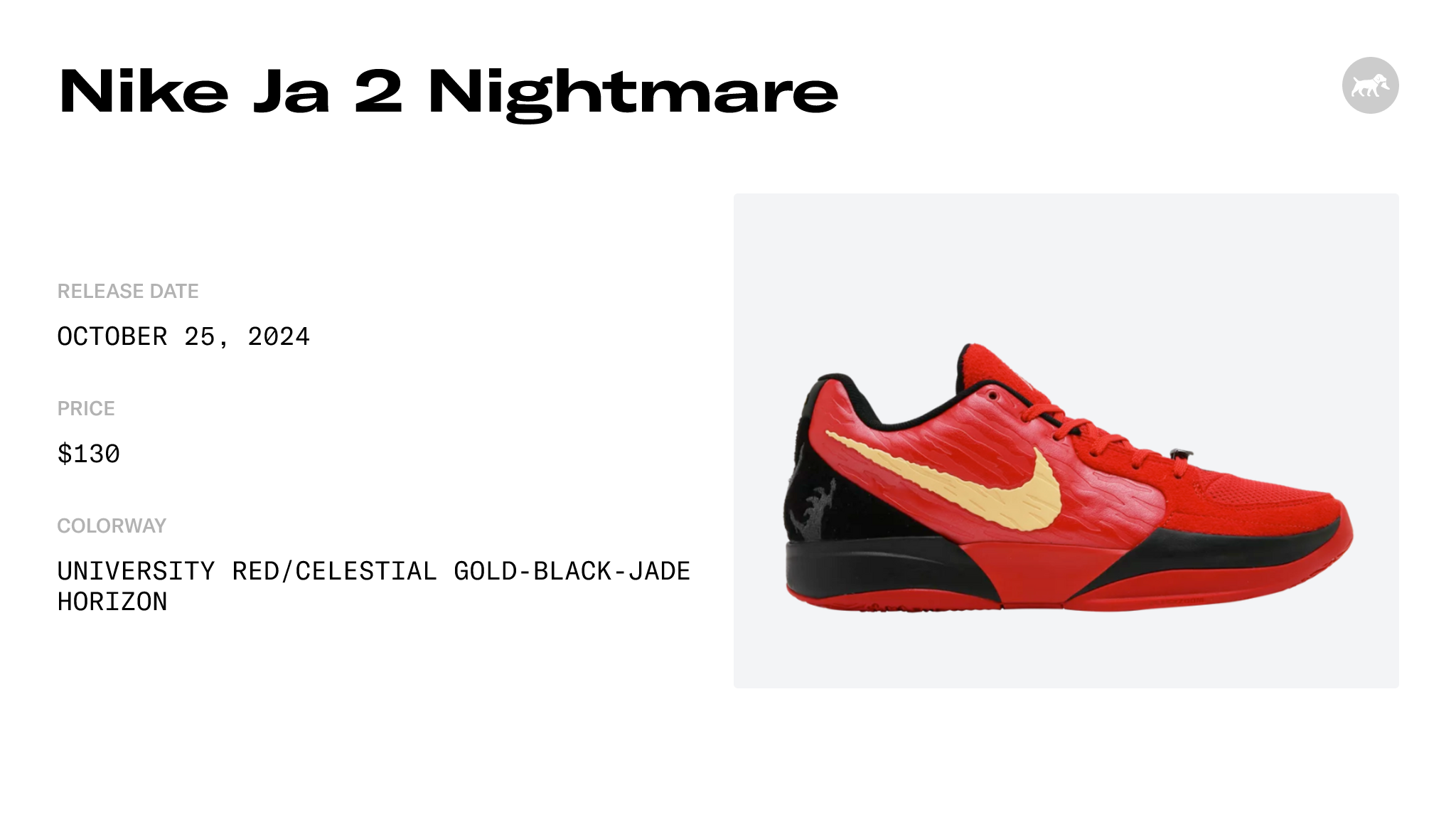 Nike Ja 2 Nightmare - HQ2638-600 Raffles & Where to Buy