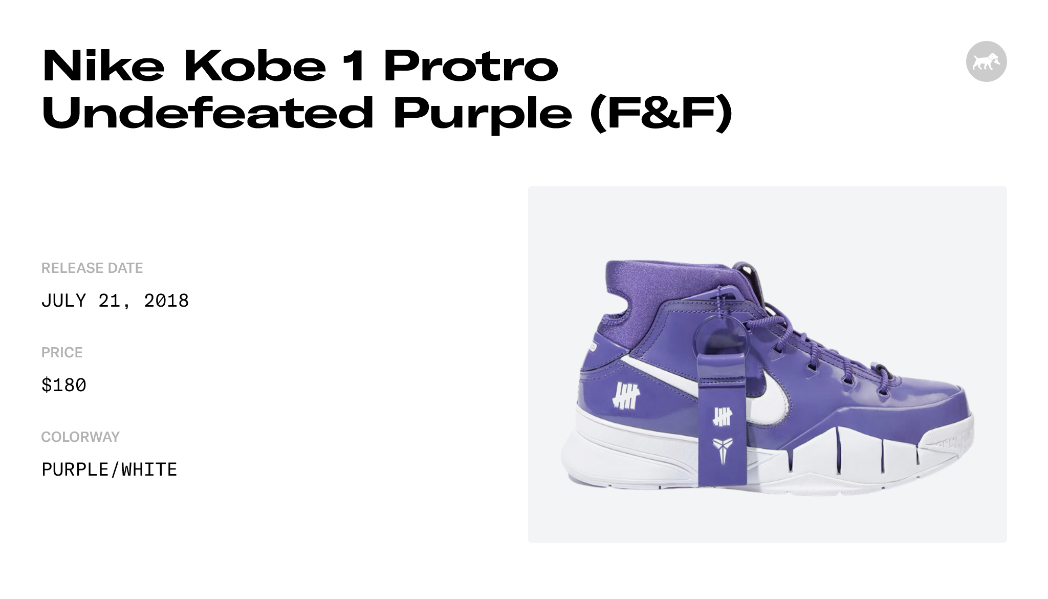 Nike Kobe 1 Protro Undefeated Purple (F&F) Raffles & Where to Buy
