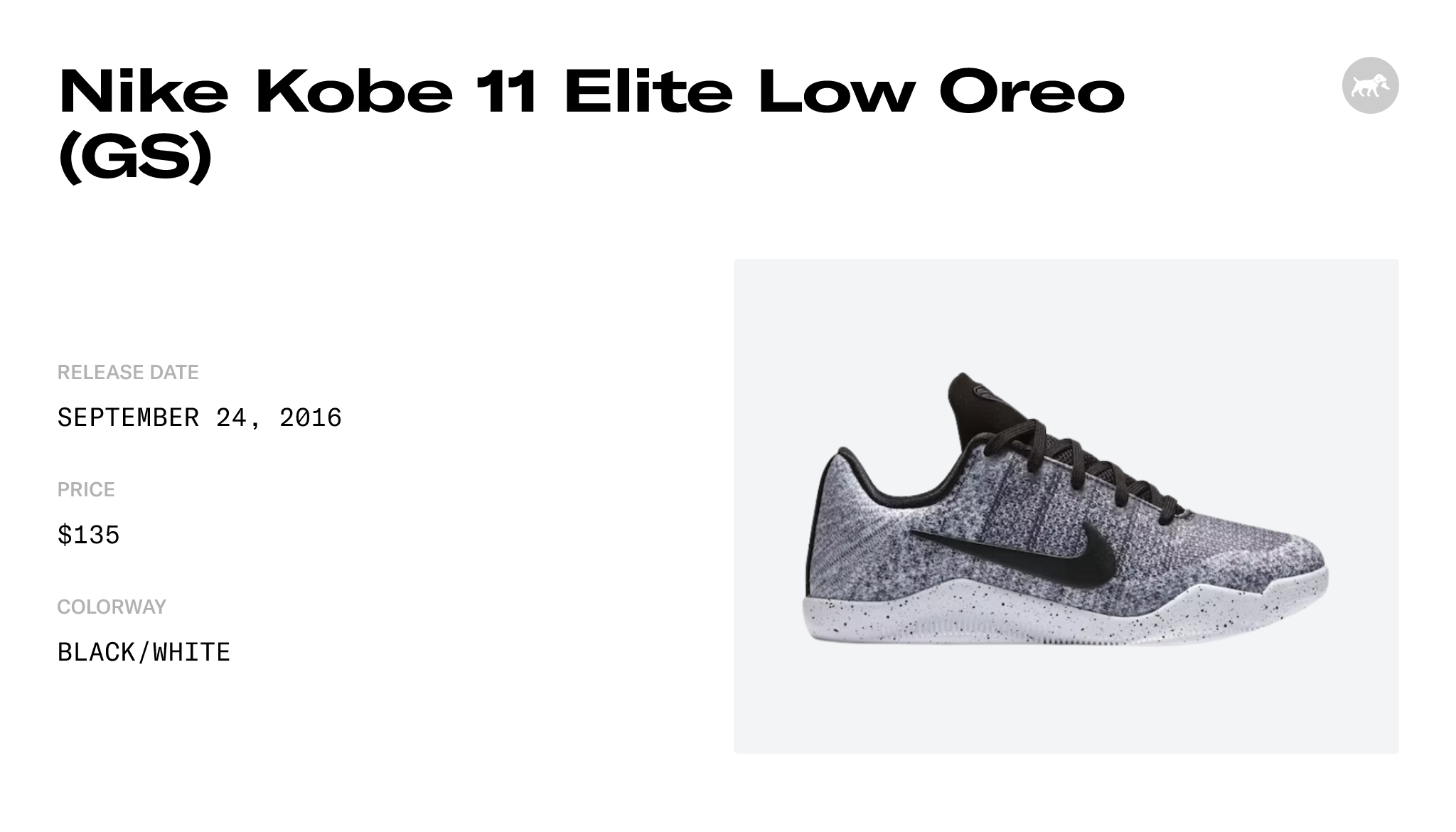 Nike Kobe 11 Elite Low Oreo (GS) - 822945-100 Raffles & Where to Buy